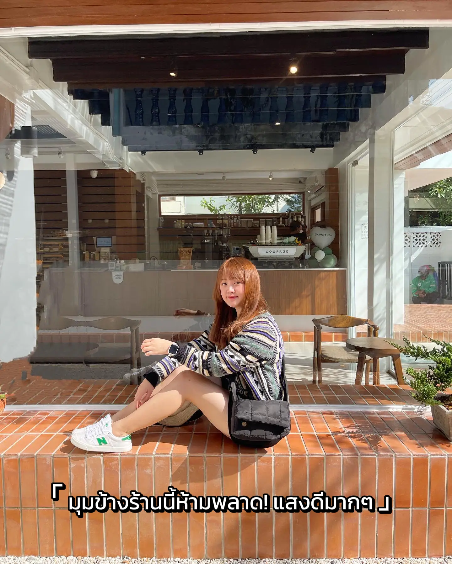 COURAGE Coffee คาเฟ่เปิดใหม่ ย่านบางกรวย,นนทบุรี | แกลเลอรีที่โพสต์โดย Pitcha.Lim | Lemon8