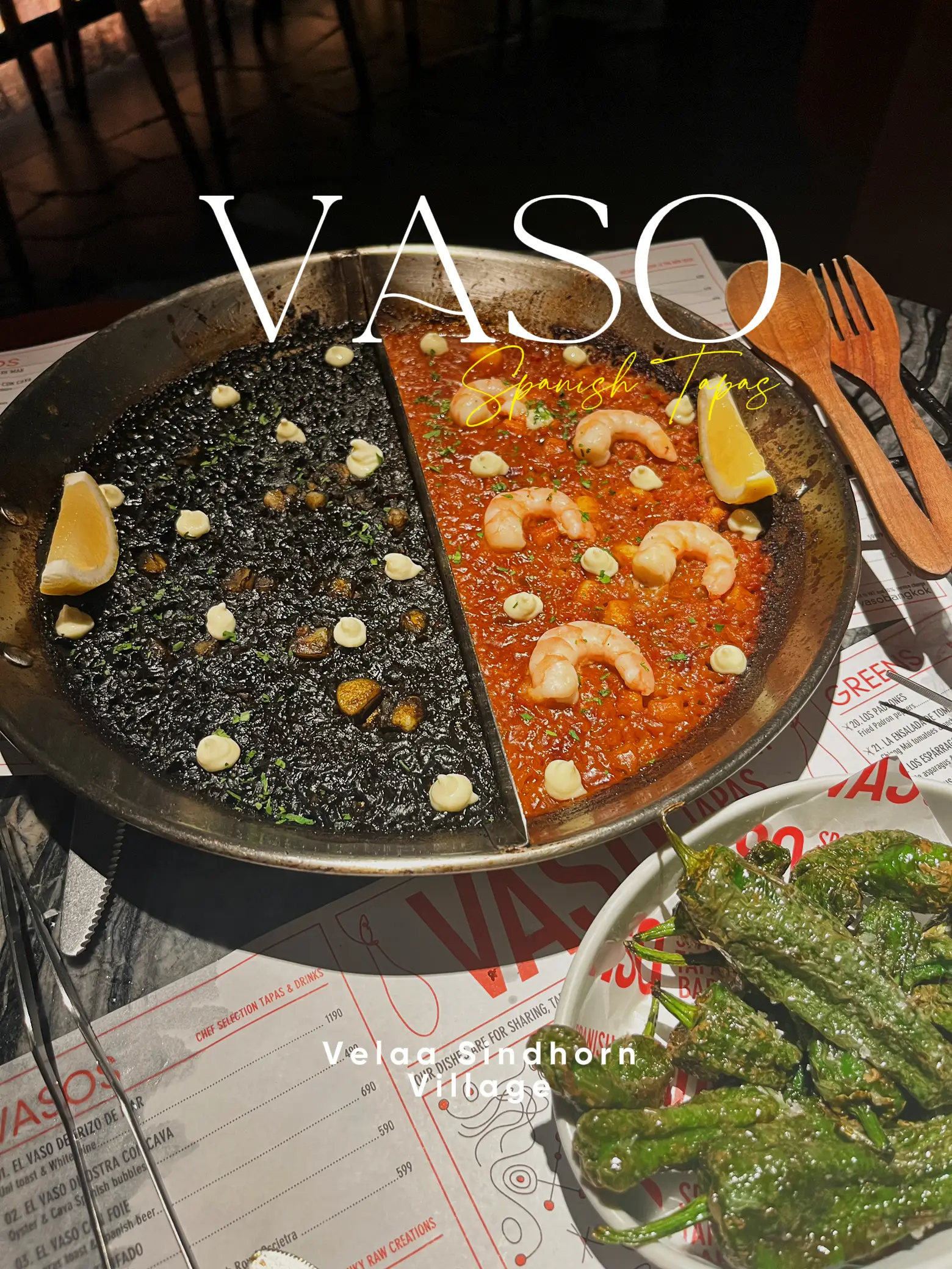 เปิดโลกกับอาหารสเปน Vaso Spanish Tapas Bar🦐🇪🇸💃🏻 | แกลเลอรีที่โพสต์โดย ...