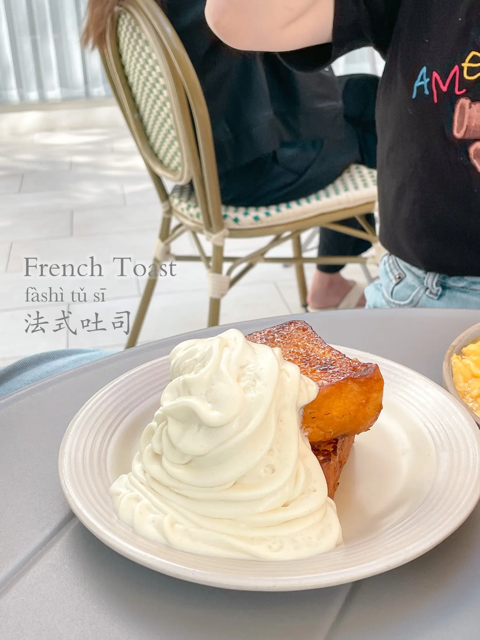 OURS เจริญนคร :ที่เดียวเที่ยวได้ 2 คาเฟ่ ชิมของหวานสุดอร่อย 🧁 | แกลเลอรีที่โพสต์โดย xiaolifav. 🫶 ...
