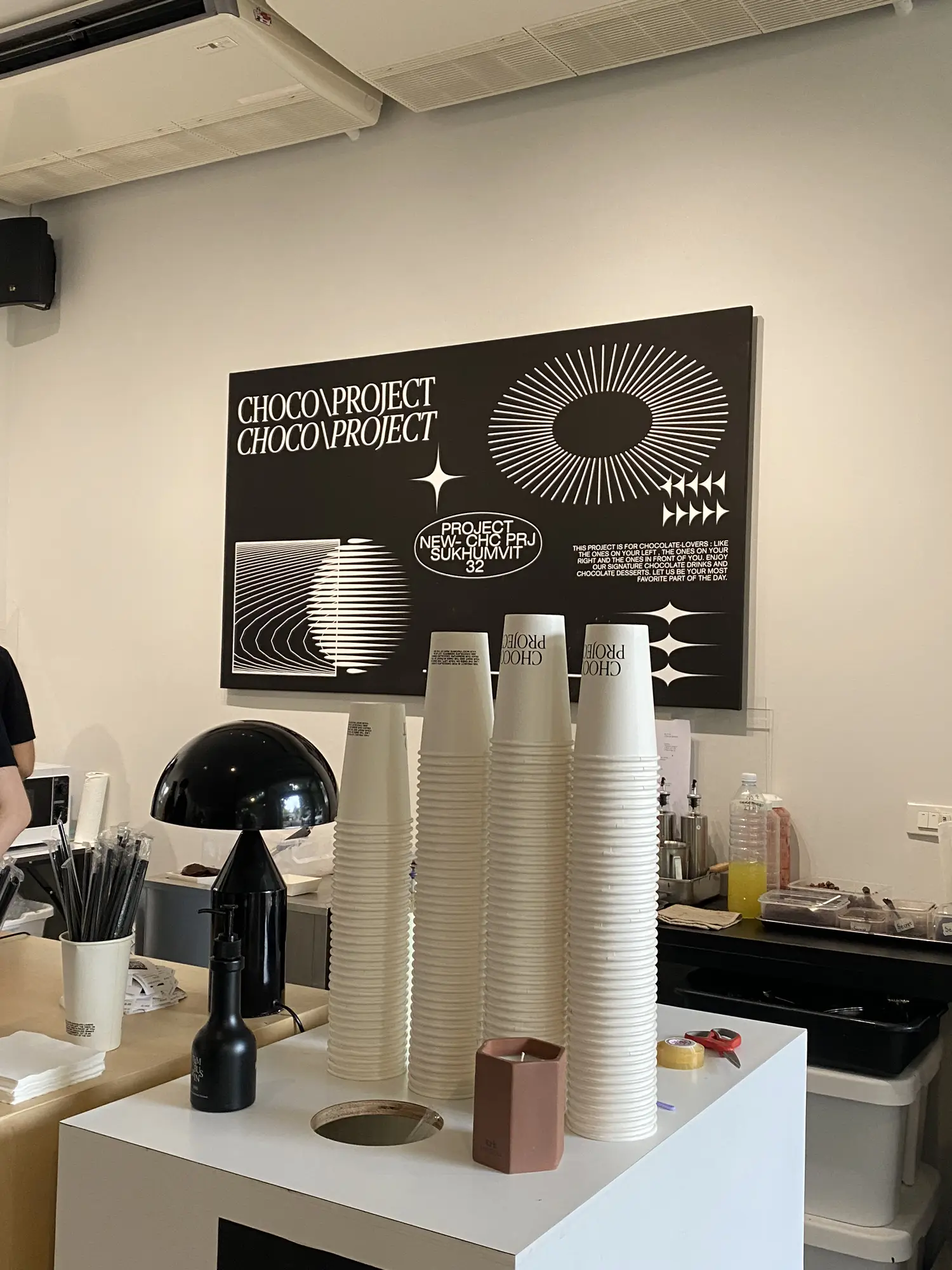 Choco Project คาเฟ่เอาใจสายช็อกโกแลต🍫 | แกลเลอรีที่โพสต์โดย woonnwoon ...