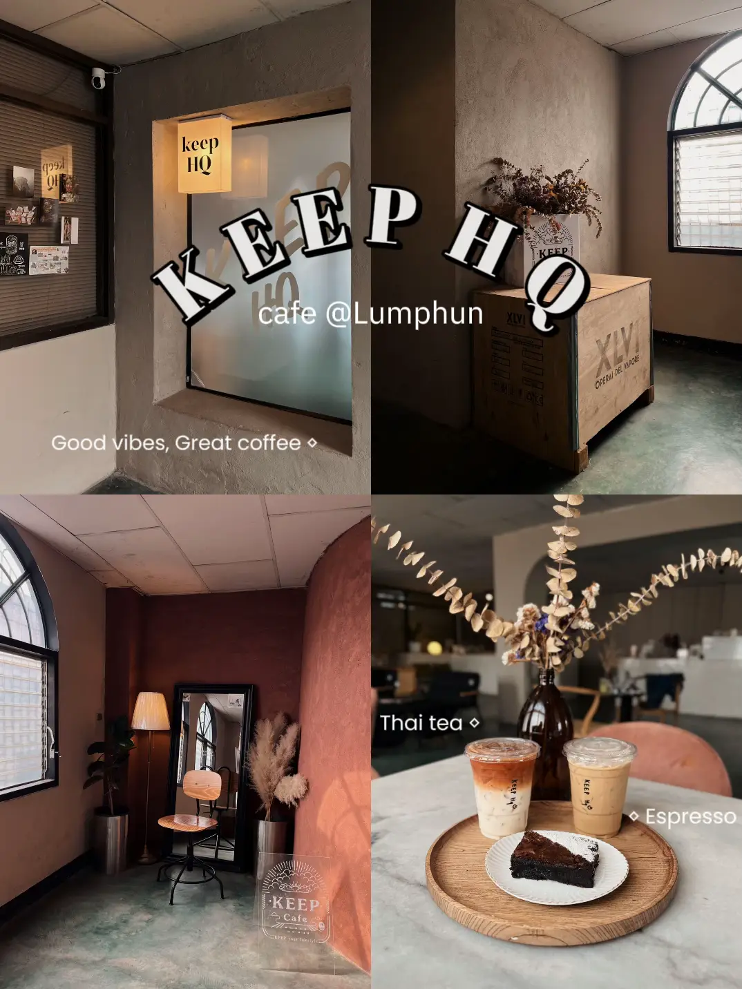#คาเฟ่ลำพูน - Keep HQ | แกลเลอรีที่โพสต์โดย ชอบ=รีวิว | Lemon8