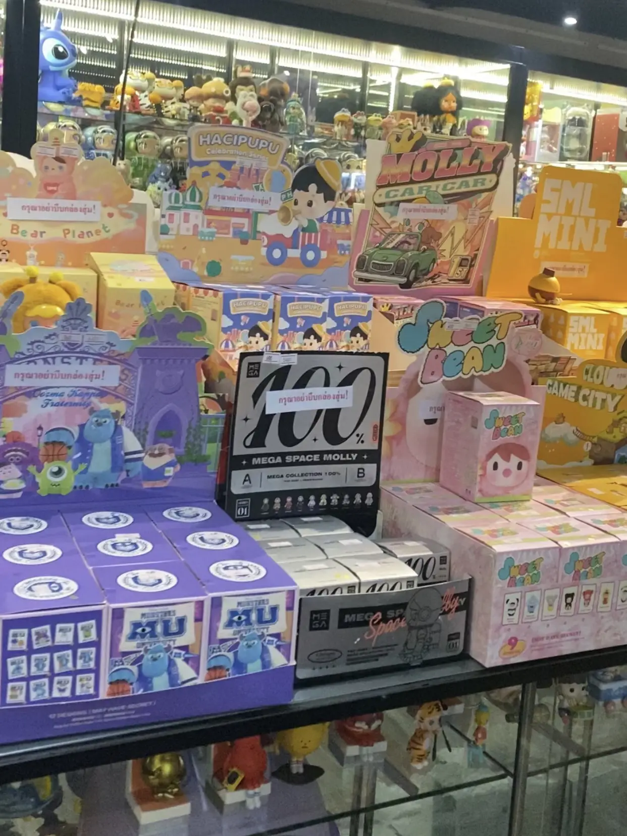 blind block popmart 📦 วงการกล่องสุ่ม | แกลเลอรีที่โพสต์โดย SIRI | Lemon8