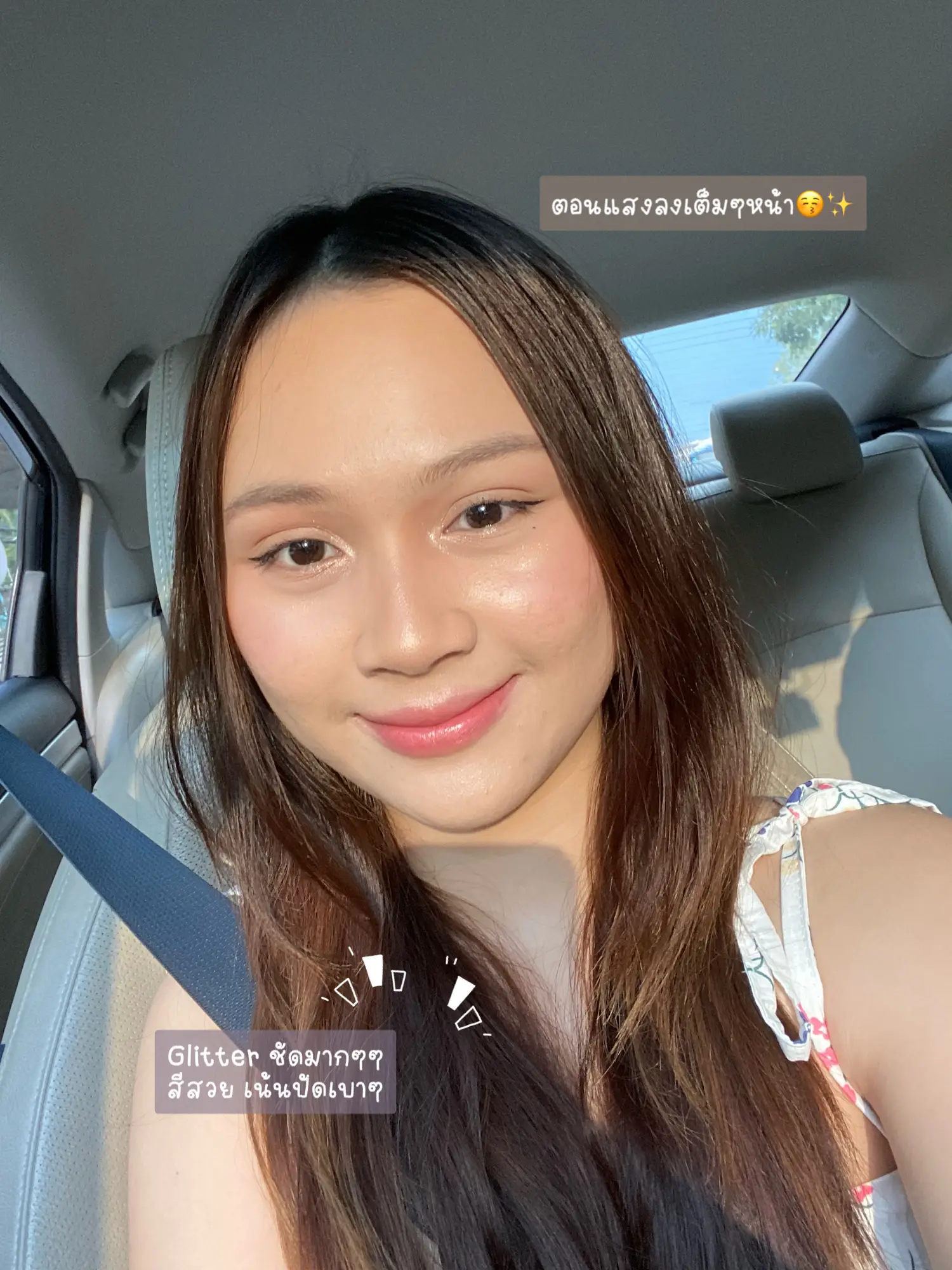 ไฮไลท์หน้าด้วยพาเลท! 🍡🌸🎀 | แกลเลอรีที่โพสต์โดย Nezdaaq | Lemon8