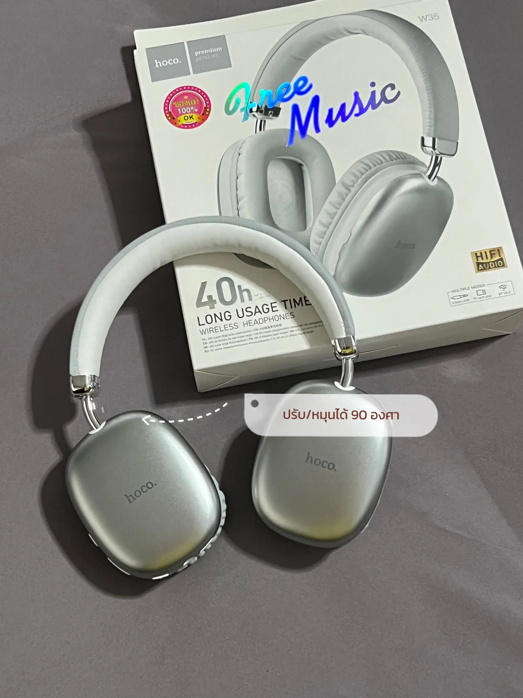 Hoco W35 | รีวิวหูฟังงบหลักร้อย สายแฟ Y2k ต้องปลื้ม🎧🔥 | แกลเลอรีที่โพสต์โดย cherngam | Lemon8