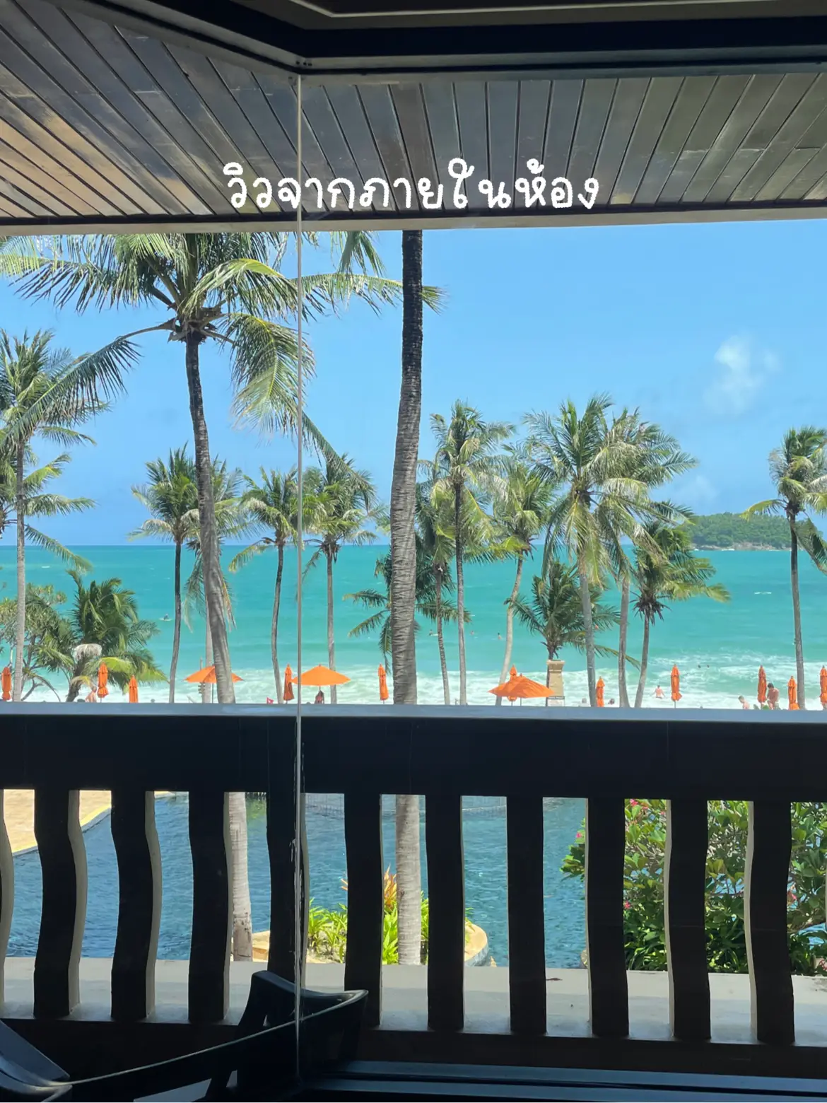 รีวิวที่พักติดหาดกะตะ หลักพัน วิวหลักล้าน!! #รีวิวที่พักภูเก็ต | แกลเลอ ...