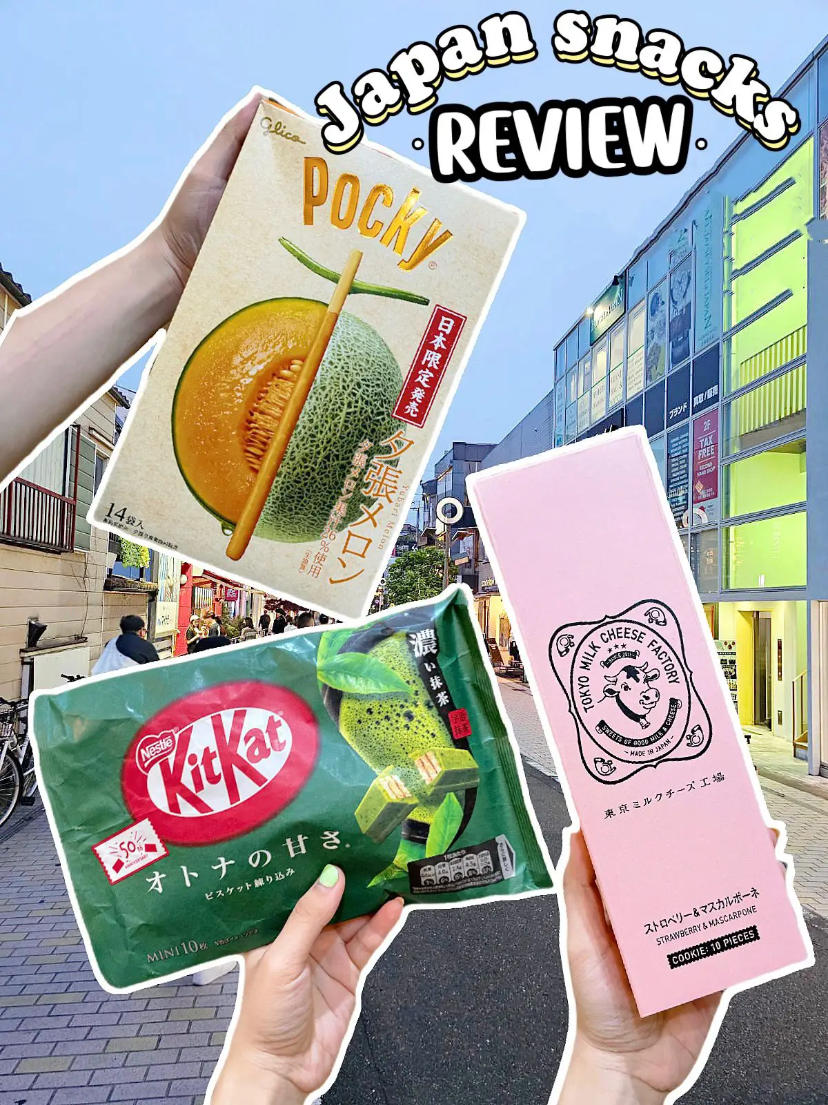 Japan snacks Review ⭐️⭐️⭐️⭐️🇯🇵 | Galeri diposting oleh PHILI Foodie ...