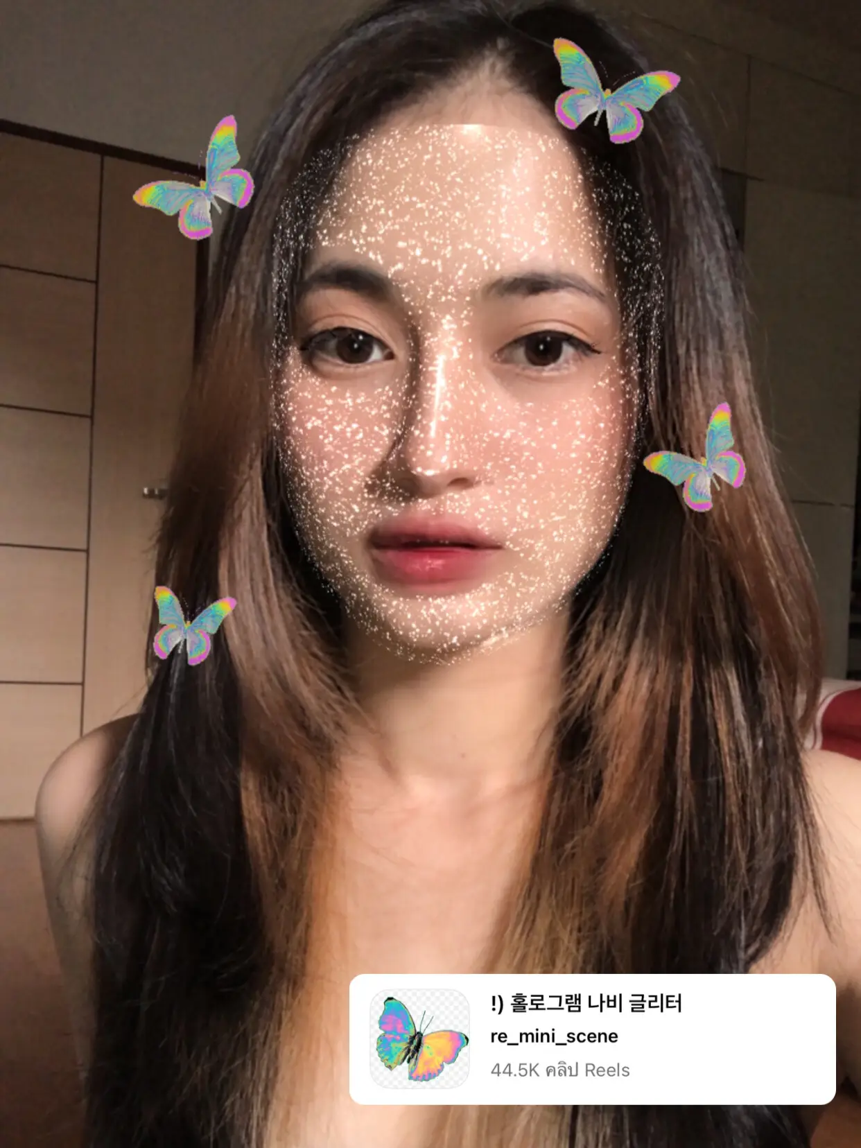 Filter ig — ถ่ายยังไงก็รอด! ถ่ายยังไงก็ปัง!🤍 | แกลเลอรีที่โพสต์โดย Pupe_jirachada | Lemon8