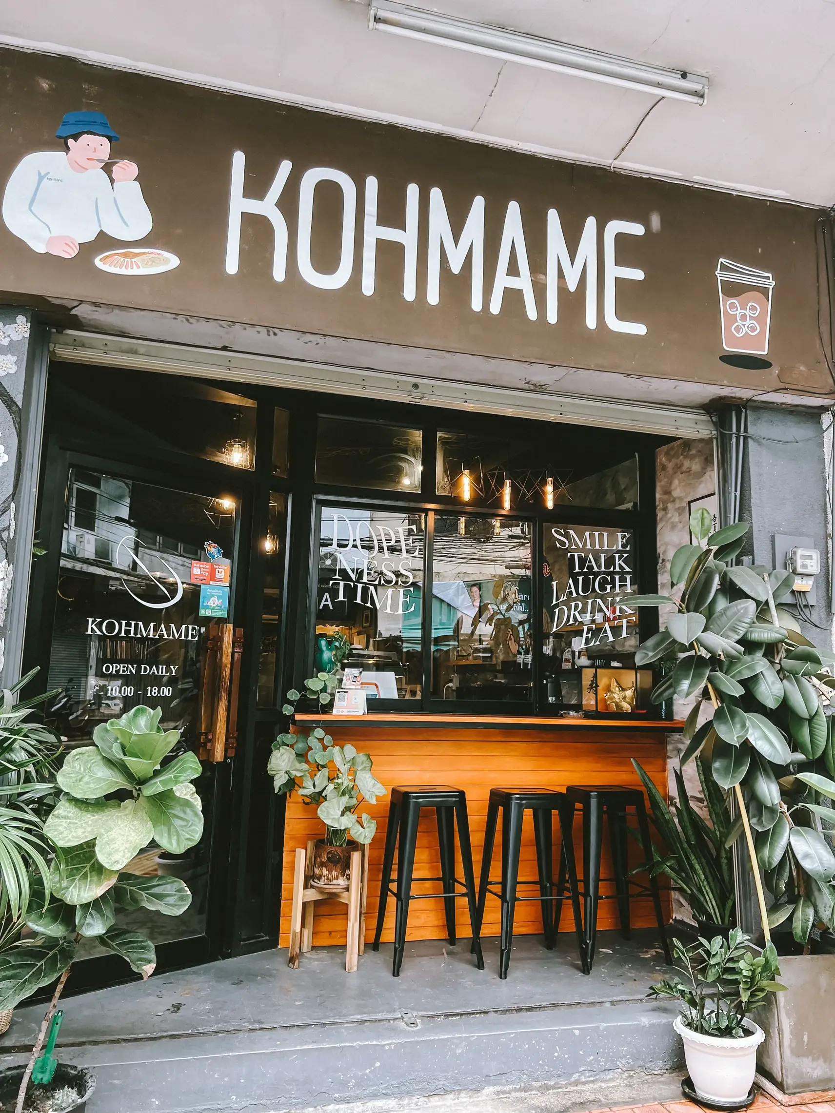 สาย Vintage ต้องไม่พลาดคาเฟ่นี้☕️ KOMAME [โกมาเมะ]@ชลบุรี | แกลเลอรีที่ ...