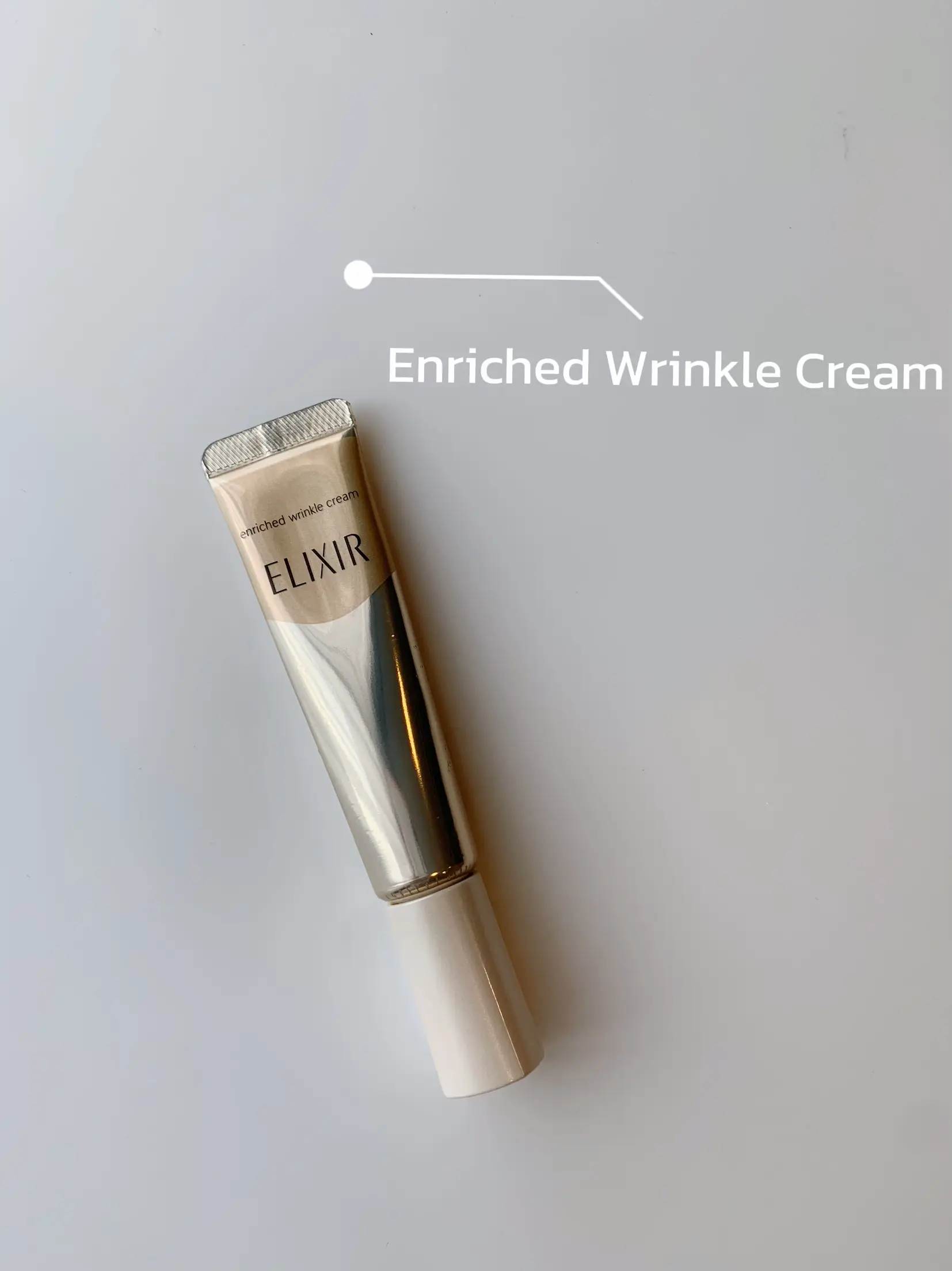 รีวิว Elixir แบรนด์ดังจากญี่ปุ่น กวาดรางวัลCosme Anti-aging | แกลเลอรี ...