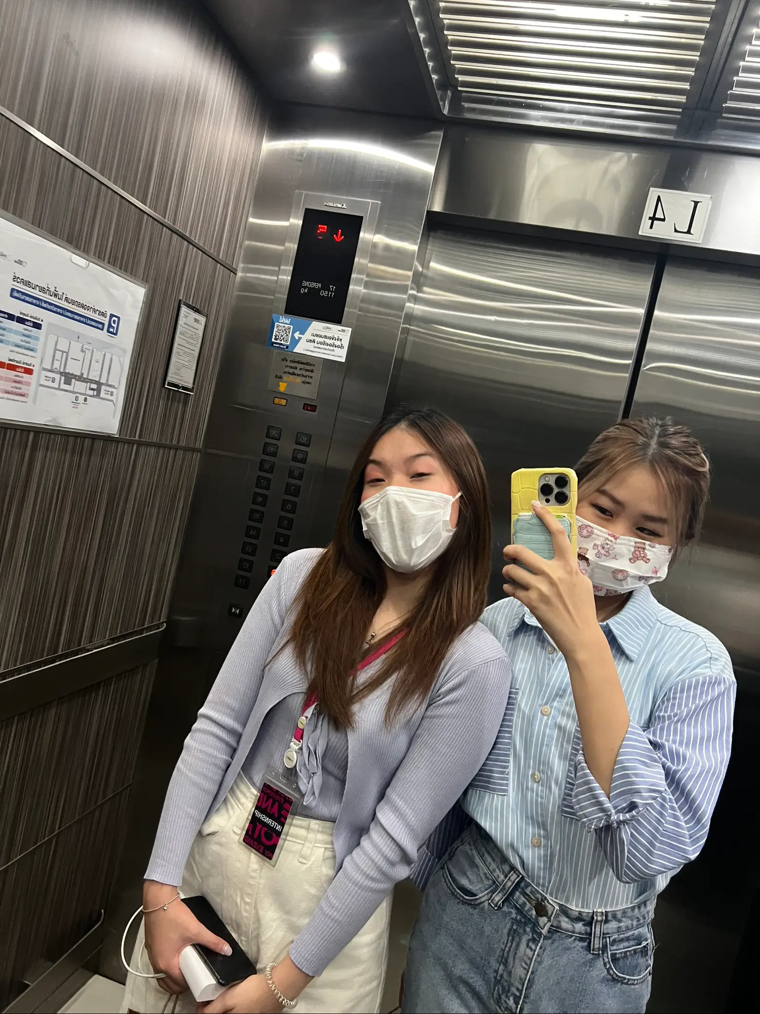 EP2: OOTD แต่งตัวยังไงไปออฟฟิศ💝 ฉบับเด็กฝึก💖 | แกลเลอรีที่โพสต์โดย aomphak | Lemon8