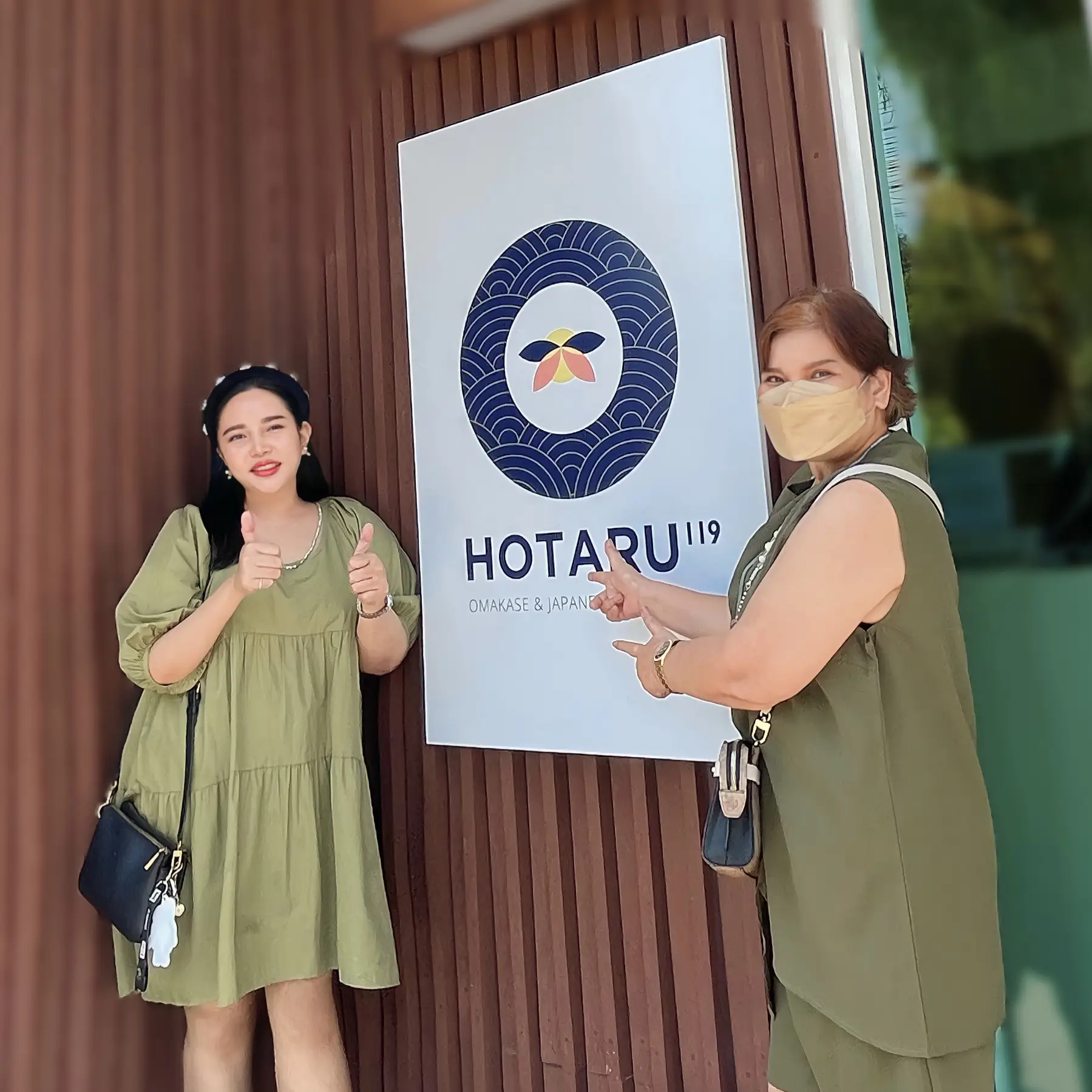 #omg 🍣 ตอนนี้ Hotaru119 เขามีสาขาพระราม 9 แล้วน้า | แกลเลอรีที่โพสต์โดย Auichocky | Lemon8