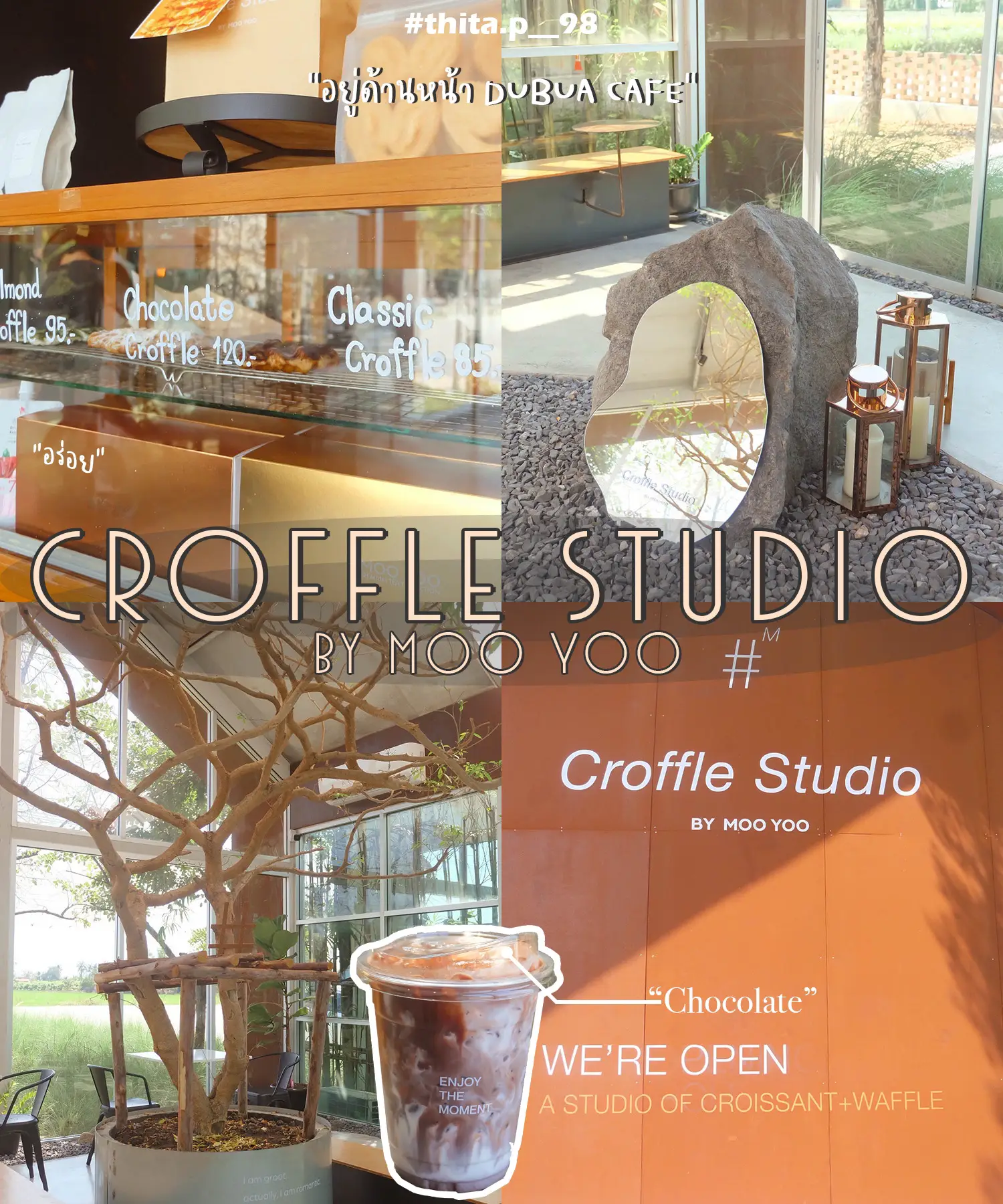 คาเฟ่ croffle studio by Moo Yoo 🥐อยู่หน้า Dubua Cafe📸 | แกลเลอรีที่โพสต์โดย thita.p__98 | Lemon8