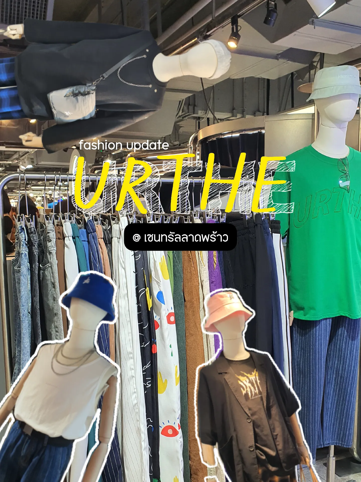 เสื้อผ้าสตรีทแฟชั่น URTHE เซนลาด 🔥🖤 | แกลเลอรีที่โพสต์โดย iNOOKKERS | Lemon8