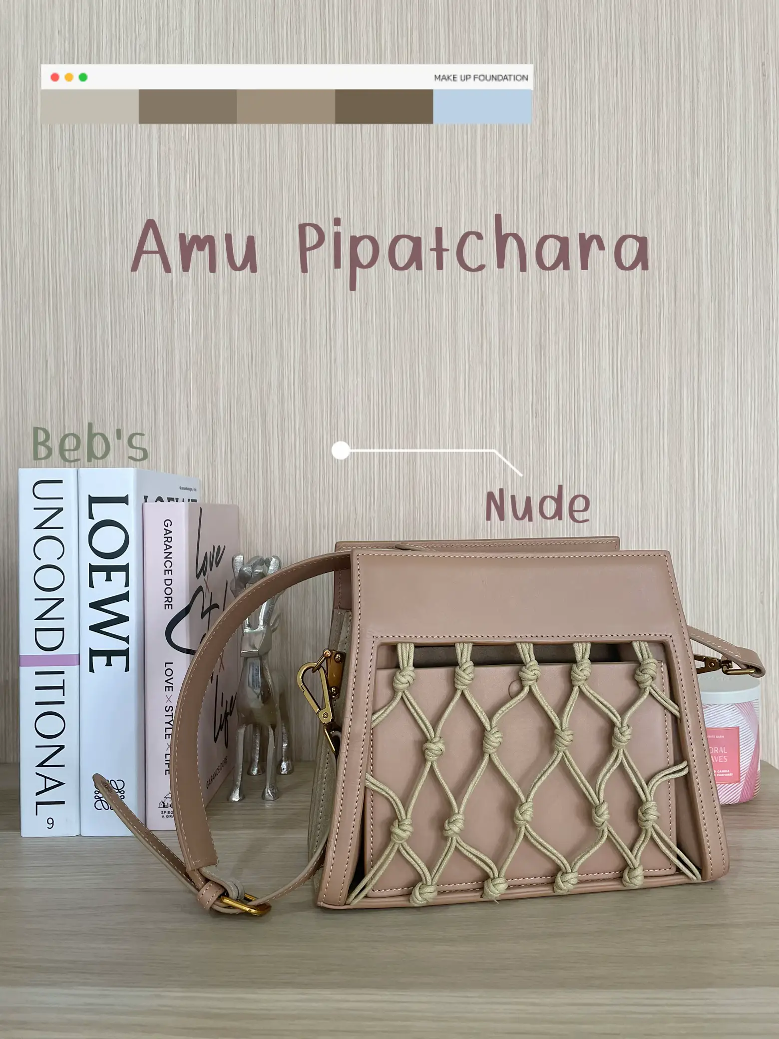 Amu nude🤎 | Pipatchara | แกลเลอรีที่โพสต์โดย Beb’s | Lemon8
