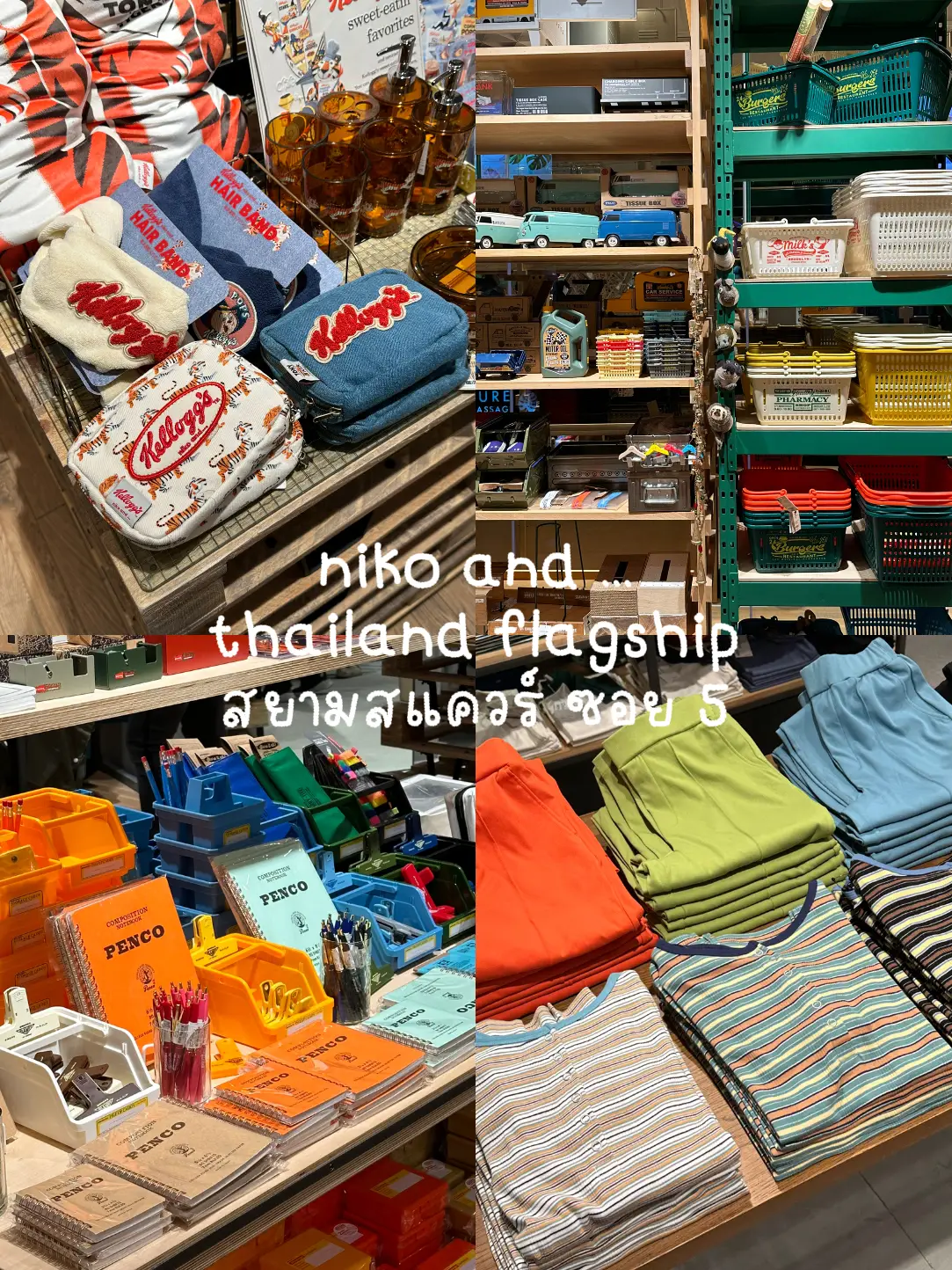 Niko and... the first flagship in Thailand. 🧢 ️📗 | Gallery posted by ...