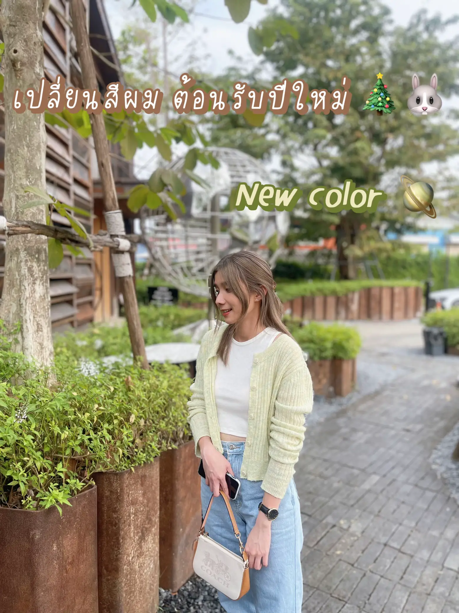 ทำสีผม+ฟอกไม่จำกัด 2,999บาท ย่านรามคำแหง💕 | แกลเลอรีที่โพสต์โดย Nulex ...