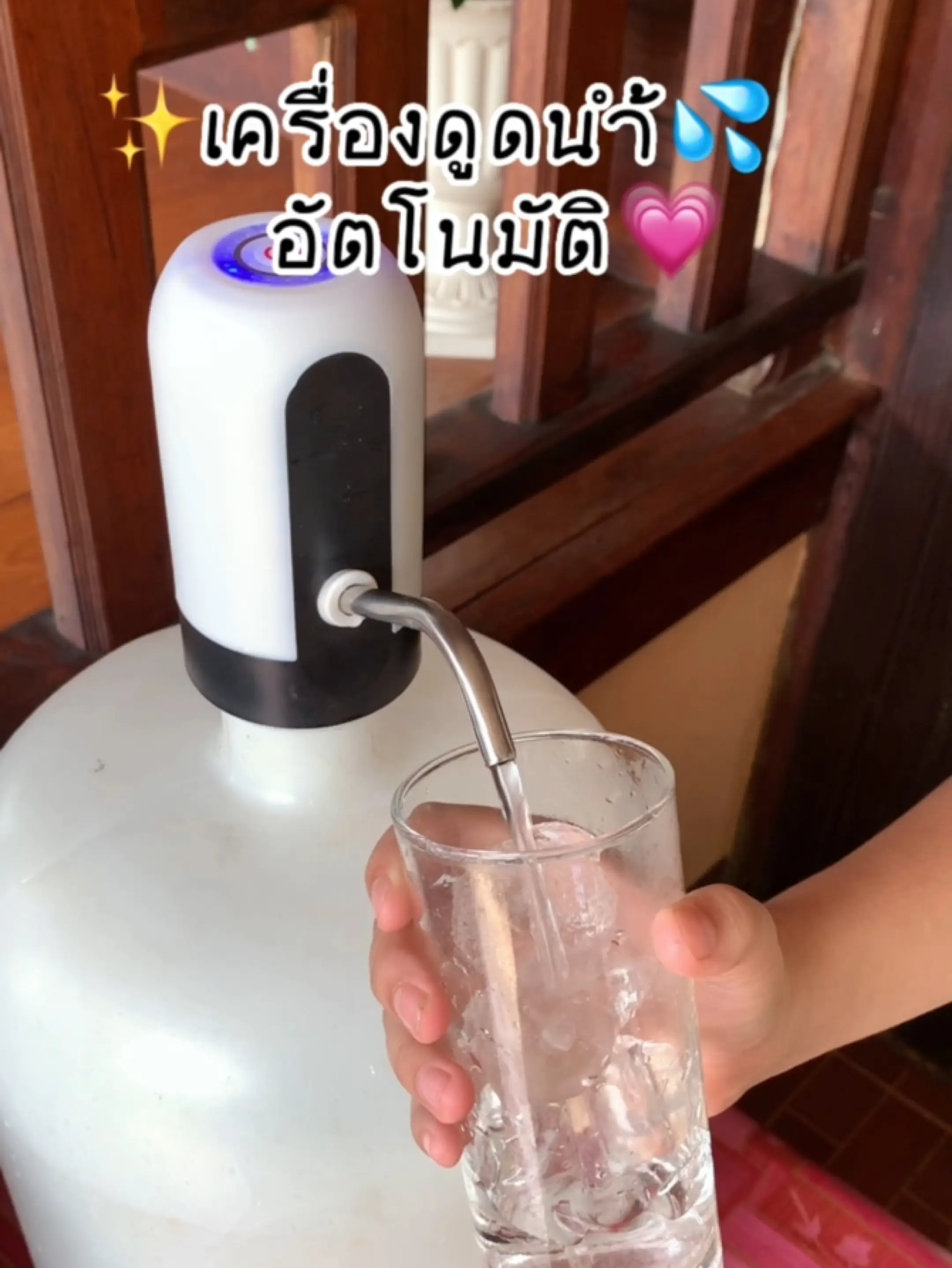 Automatic water sucker 😍 | Video published by falafah🌌 | Lemon8