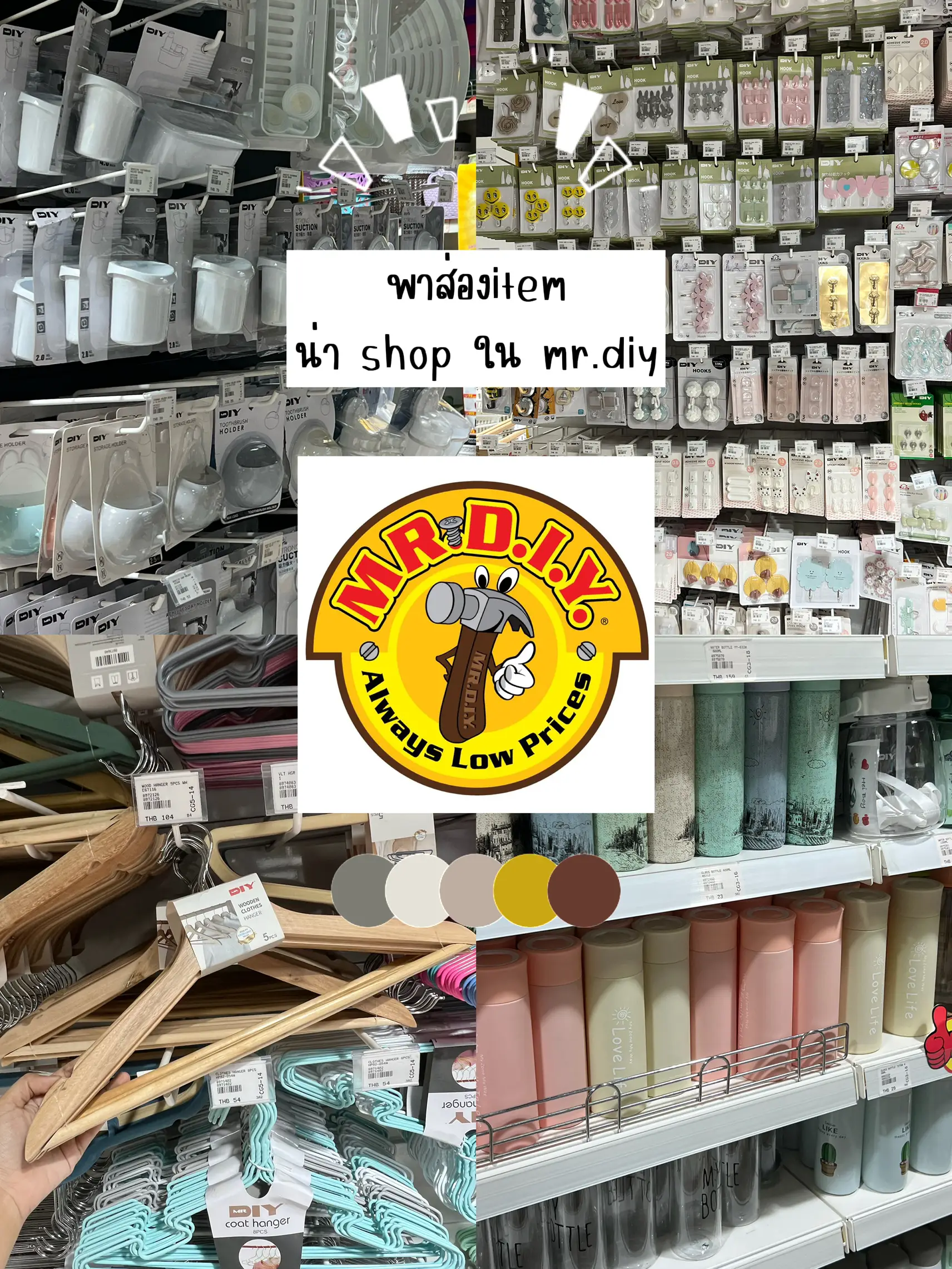 20 ไอเดียยอดนิยมเกี่ยวกับ โต๊ะญี่ปุ่นในmr.diy ในปี 2024