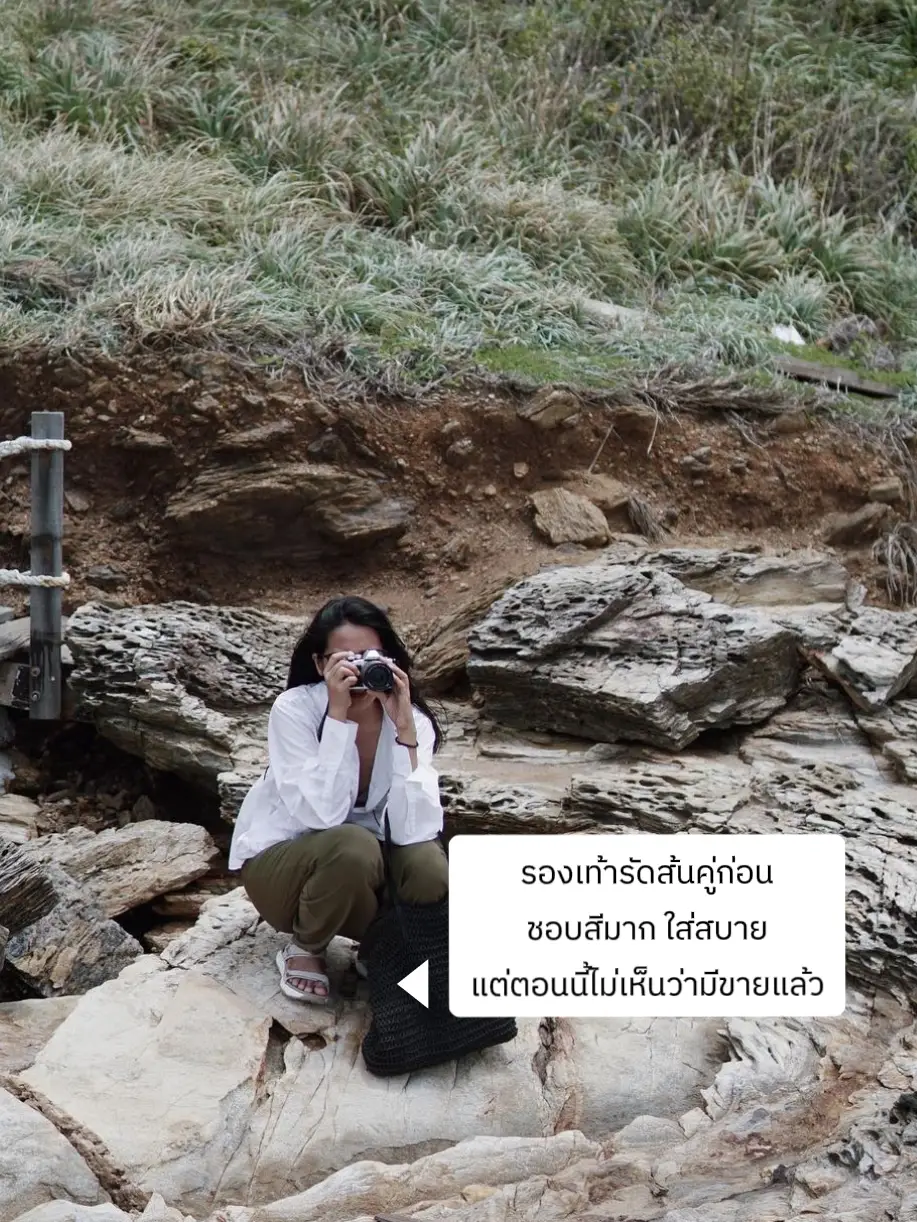 รีวิวรองเท้าคู่โปรด ใครเดินเยอะ เดินเก่ง แนะนำเลย 👍🏼 | แกลเลอรีที่โพสต์โดย Bajaree.wk | Lemon8