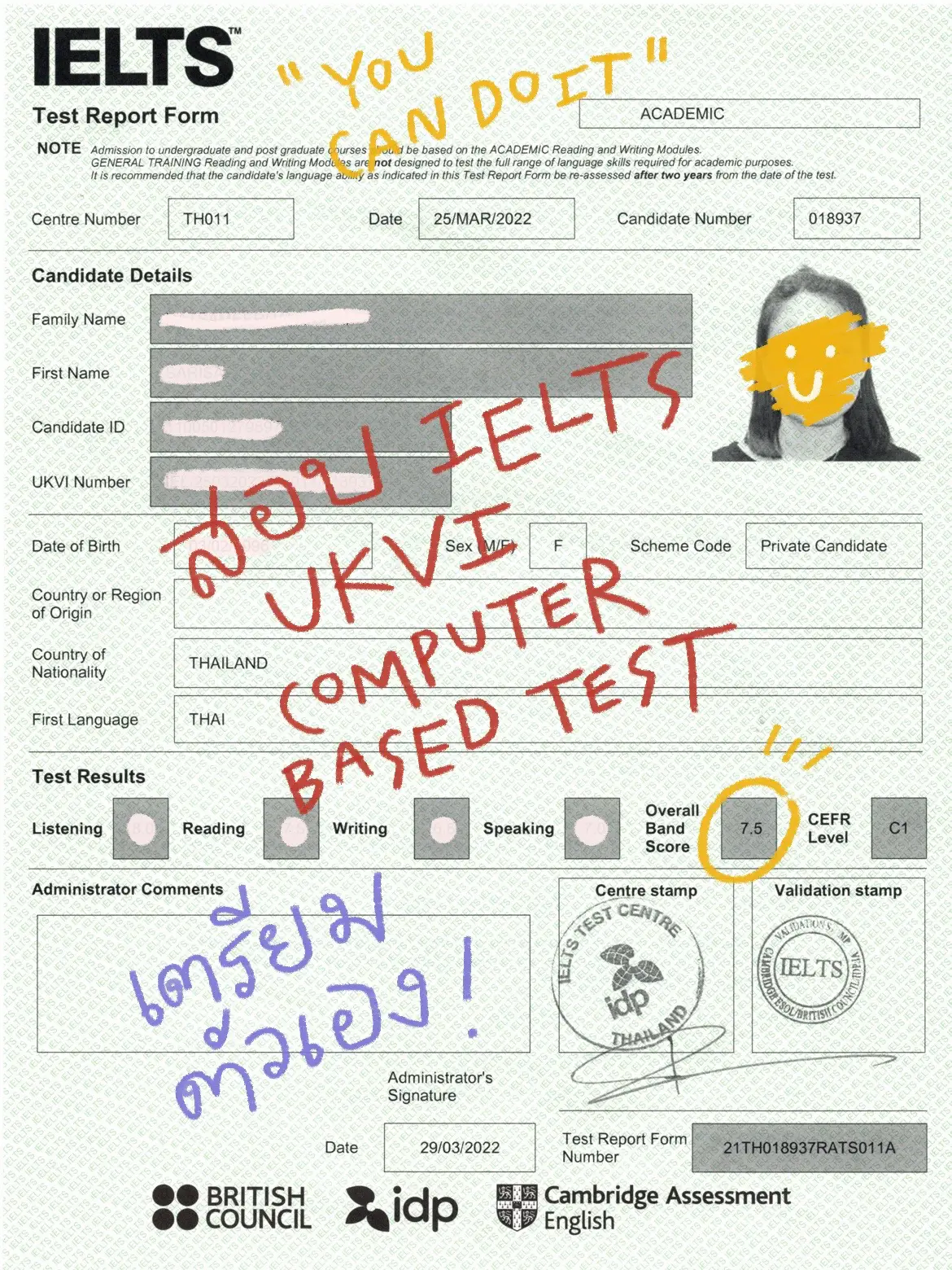แชร์ทริค•สอบ IELTS รอบเดียวได้ 7.5 🤓📚ไม่เสียเงินเรียน!🥹 | แกลเลอรีที่โพสต์โดย เด็กชายภีม 🥦 | Lemon8