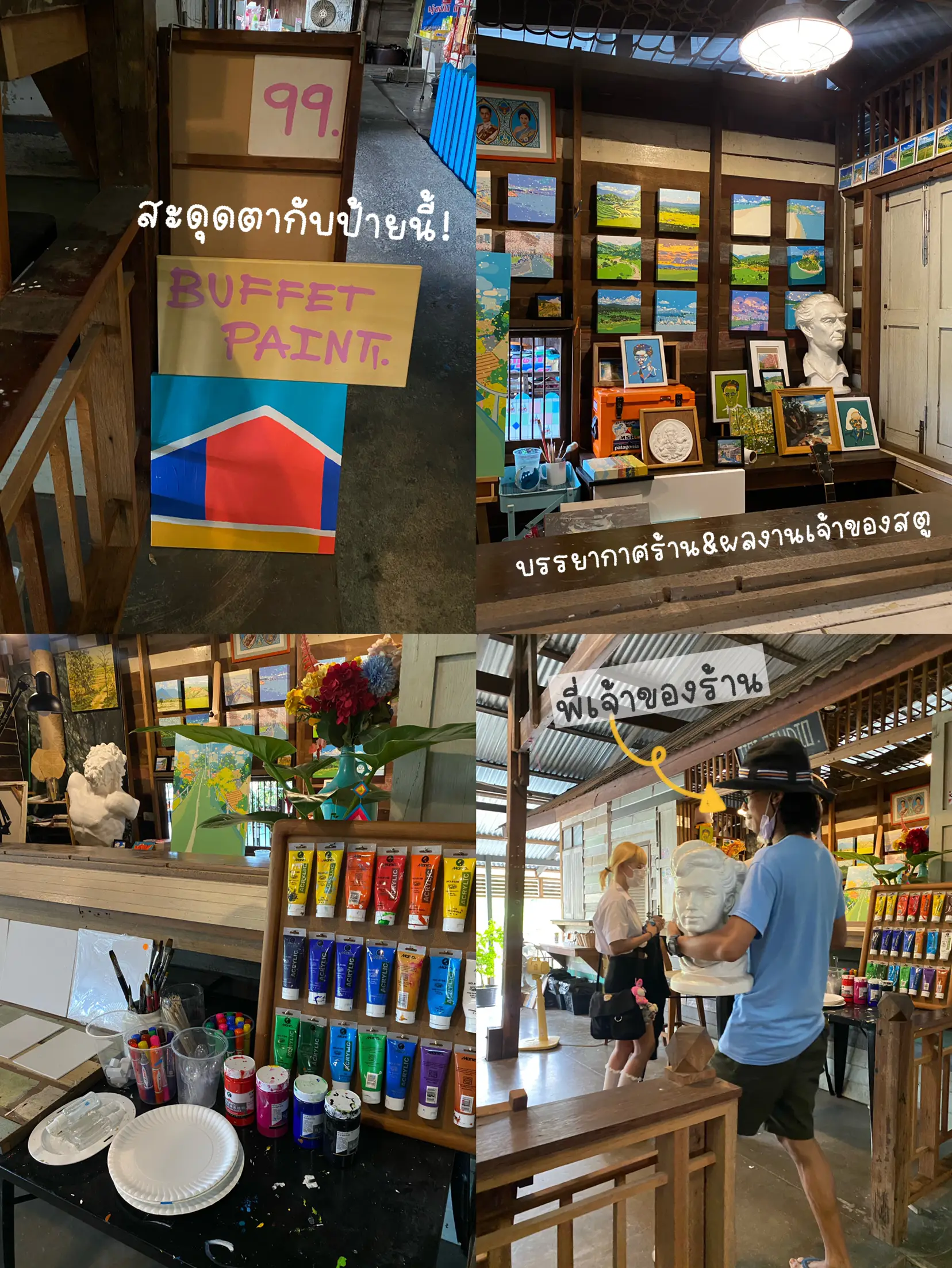👩🏻‍🎨🎨Buffet Painting เริ่มต้น 99฿ ไม่จำกัดสี,เวลา!? | แกลเลอรีที่โพสต์ ...