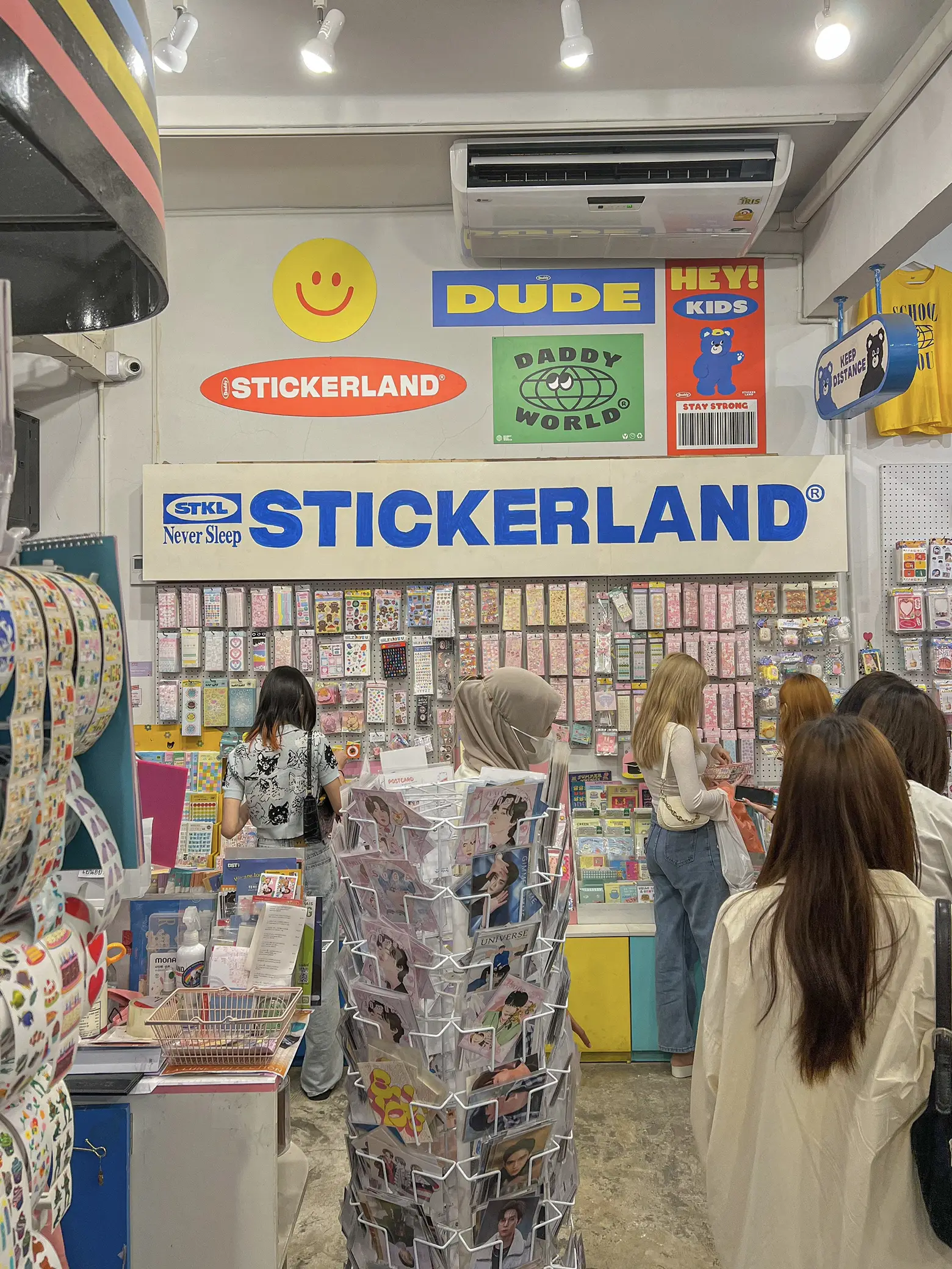มันจะน่ารักเกินปุยมุ้ยย🍑 Daddy&Stickerland ของเยอะมว้ากก🧸🌈 | แกลเลอรี ...
