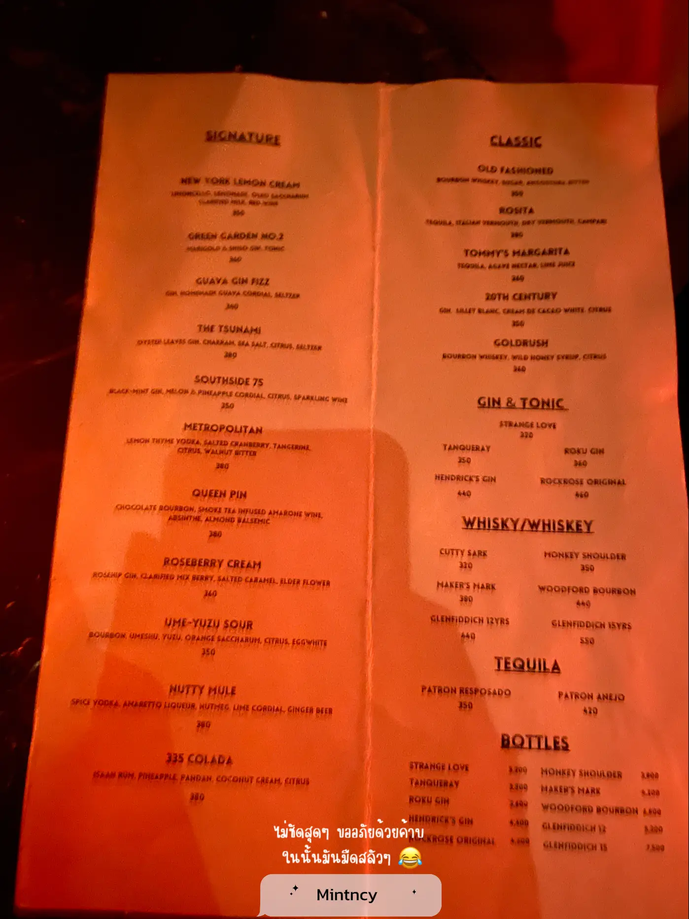 BArtard - การค้นหาใน Lemon8