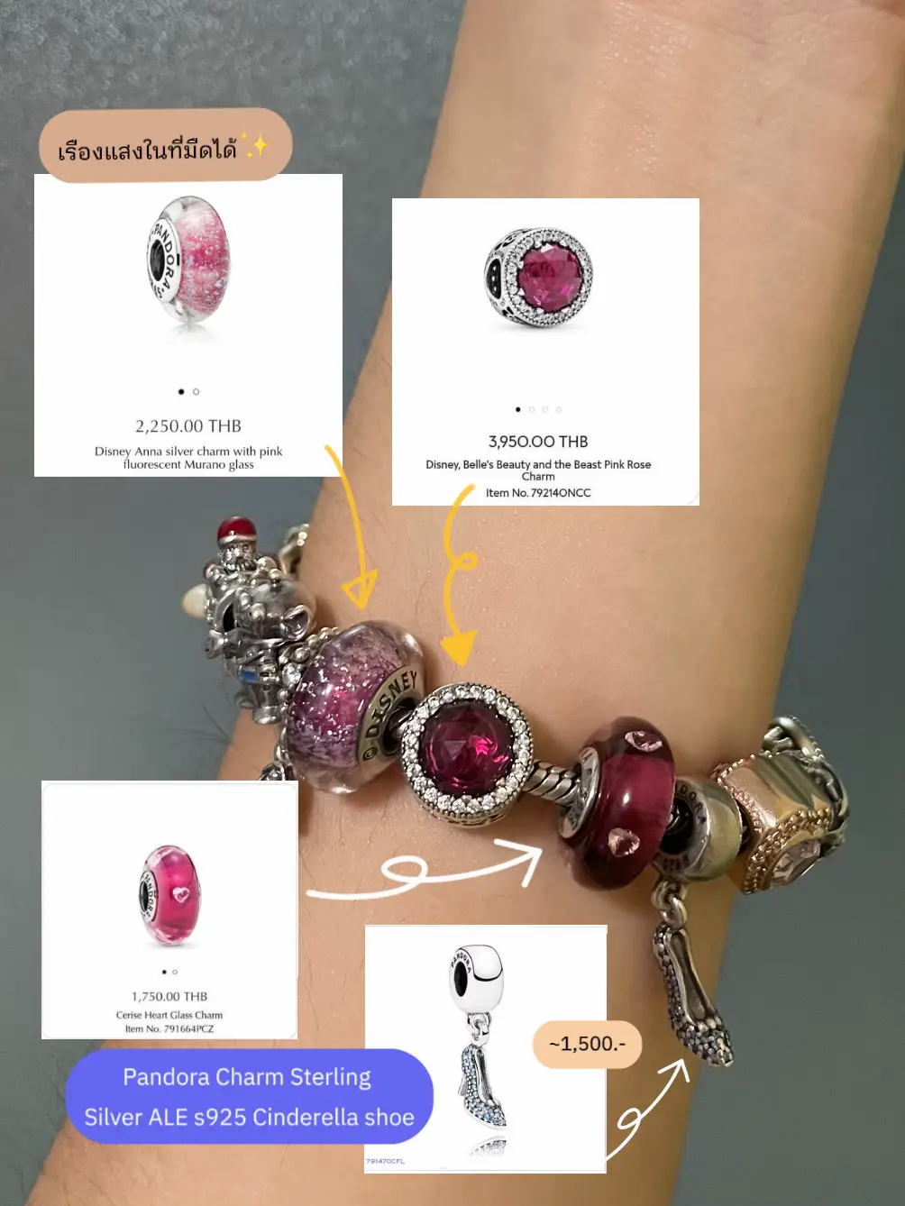 19 ไอเดียยอดนิยมเกี่ยวกับ รีวิวpandoraจากlazada ในปี 2024