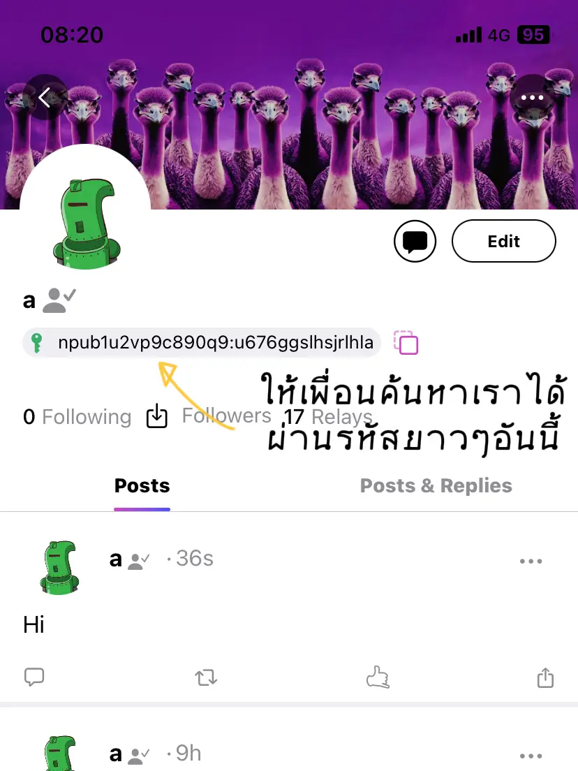 Damus หนีการเซ็นเซอร์ไป Decentralize Social Platform | แกลเลอรีที่โพสต์ ...