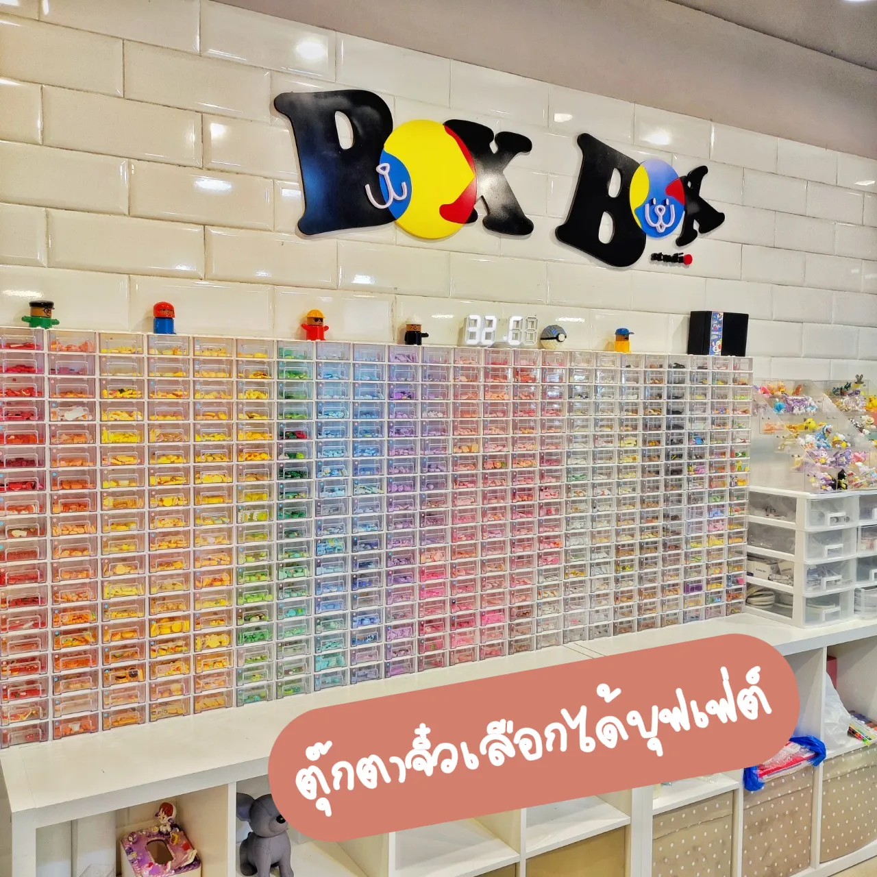 DIY Workshop เจริญนคร14 ของขวัญที่มีชิ้นเดียวในโลก | แกลเลอรีที่โพสต์โดย ต่วยตูน🌻 | Lemon8