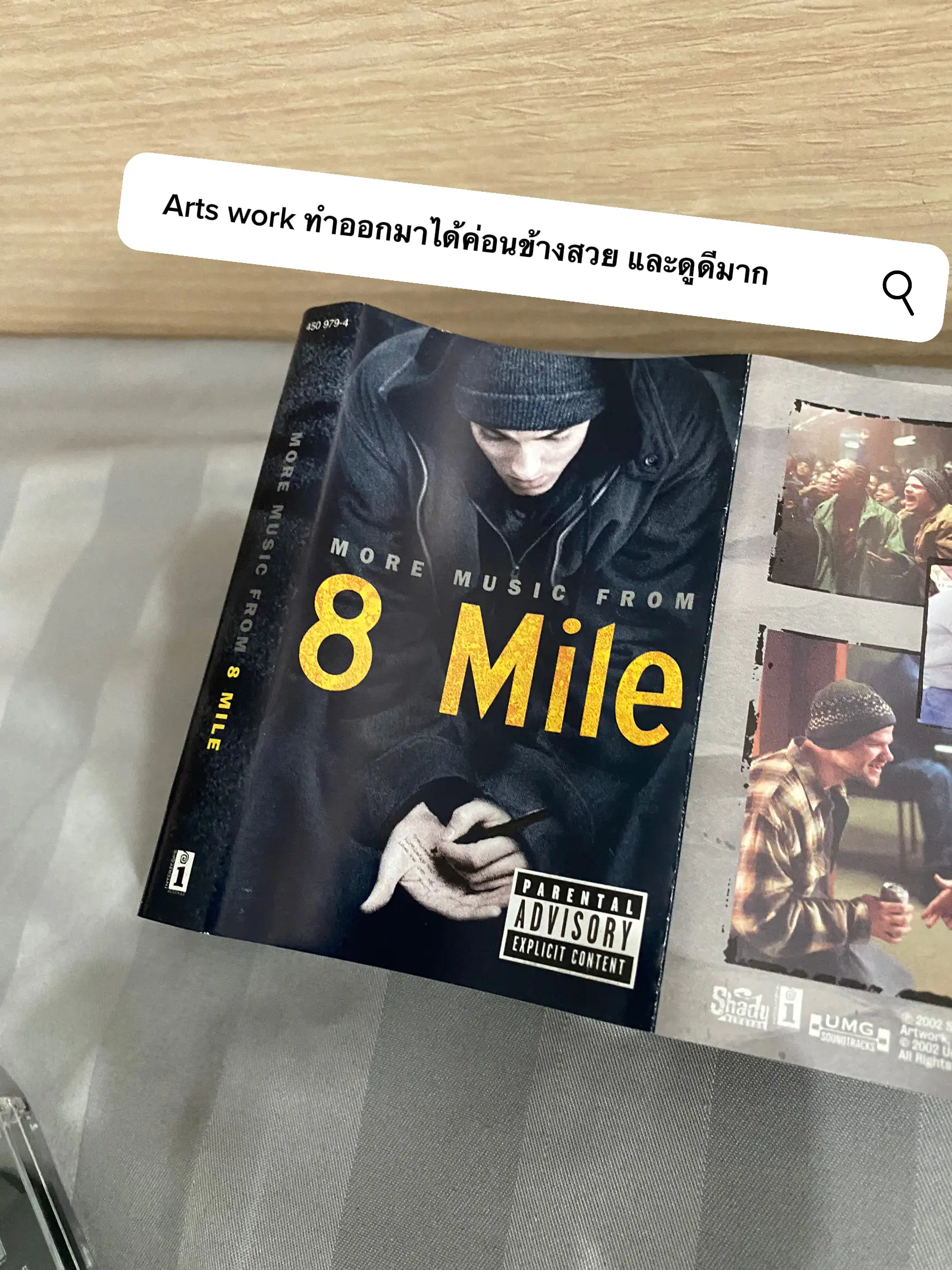 Eminem - การค้นหาใน Lemon8