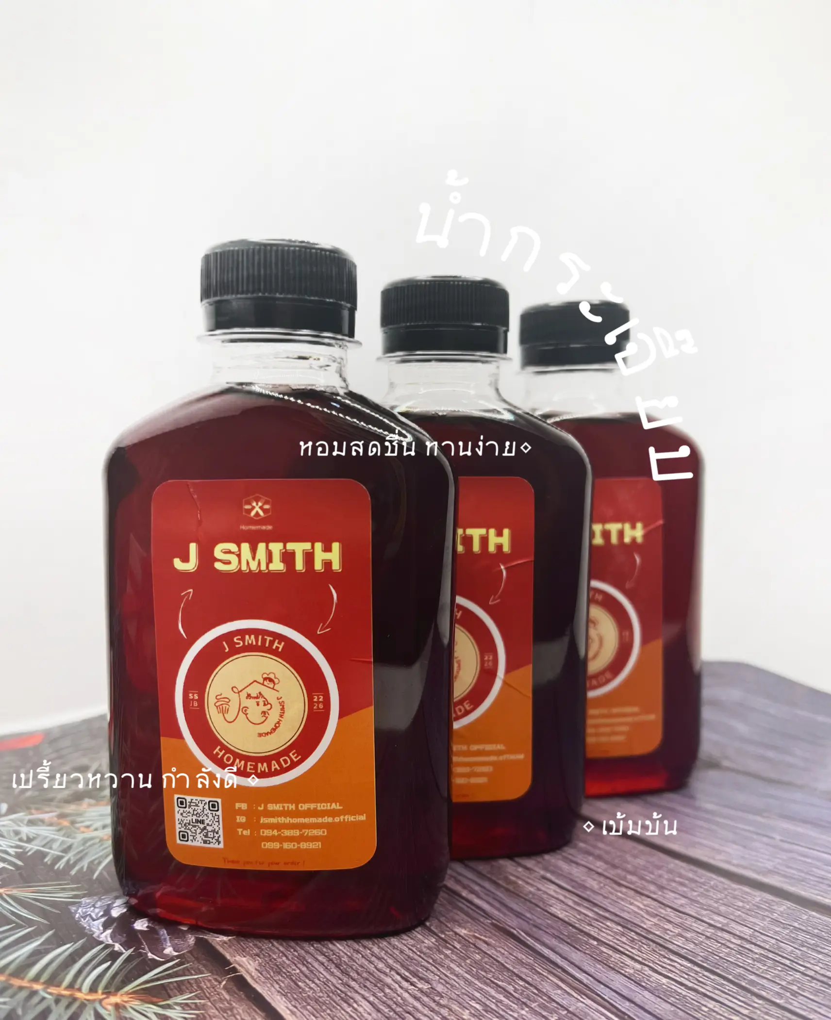 J SMITH | แกลเลอรีที่โพสต์โดย จอจอ シ | Lemon8