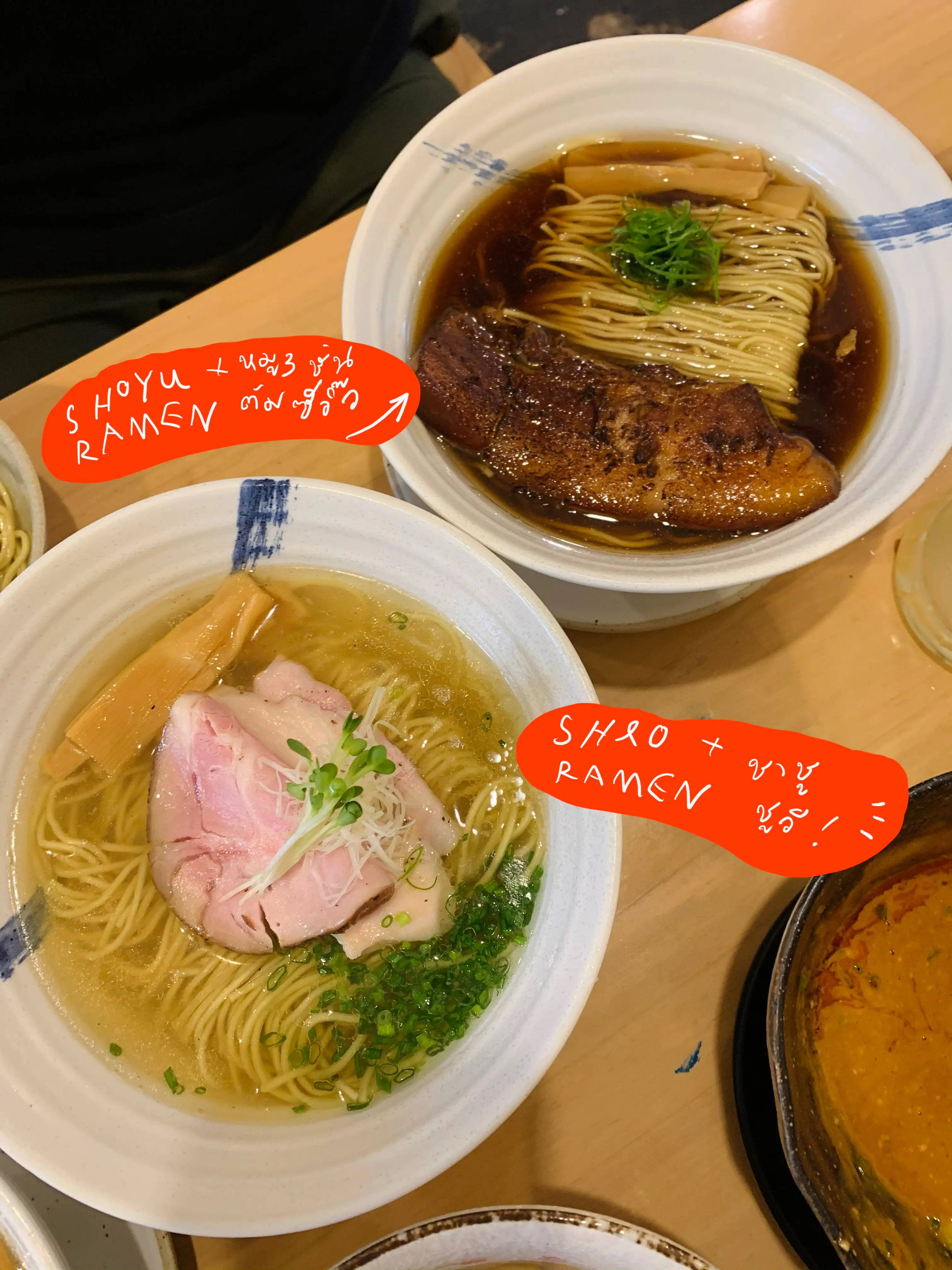 Shindo ramen ราเมงโคตรเทพ ! โทรร้อยสายเพื่อได้กิน 😍 | แกลเลอรีที่โพสต์ ...