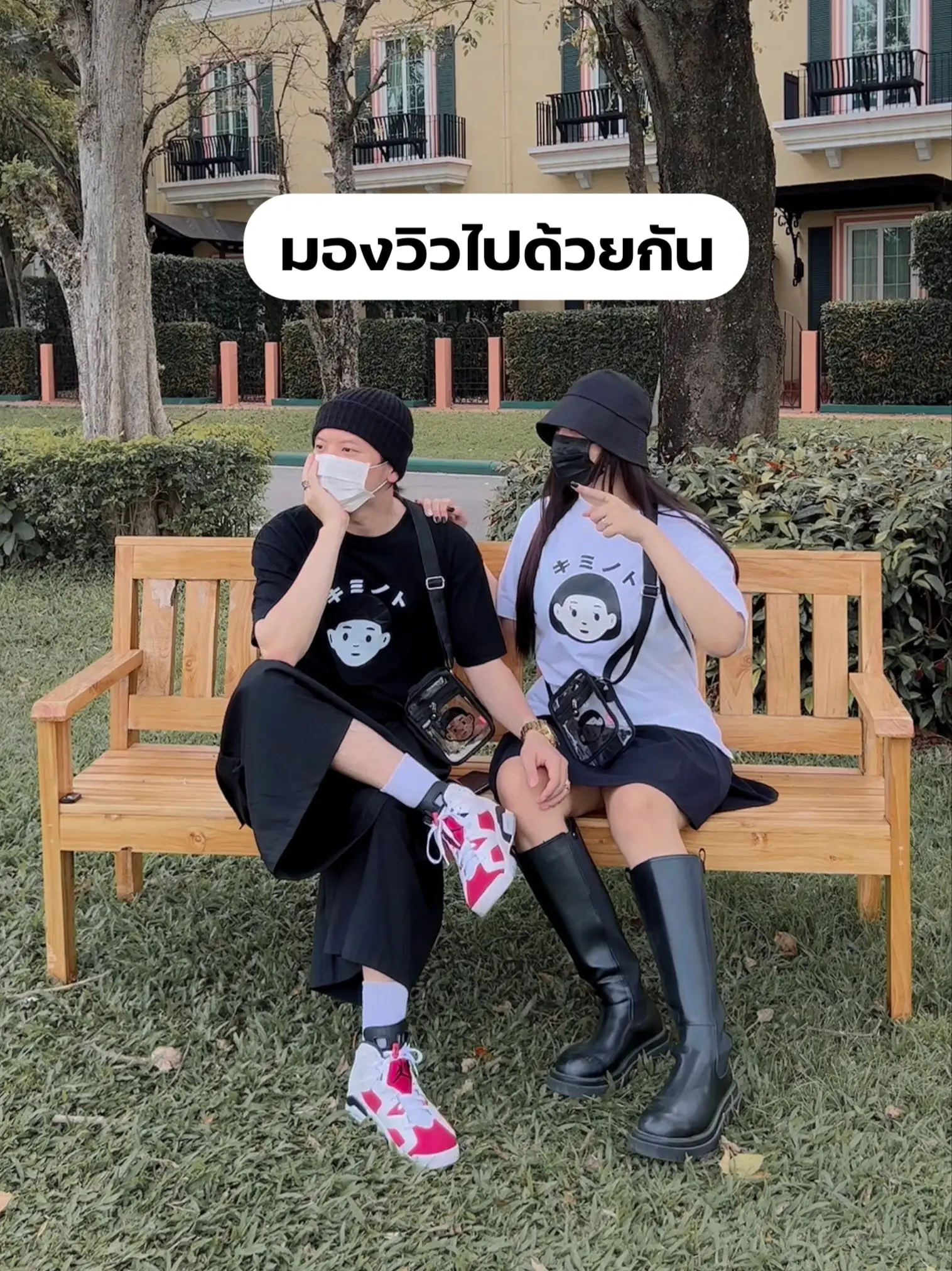 4 Sitting and posting photos. Issue doesn't like to look at the camera. 📸🖤 | Gallery posted by ...