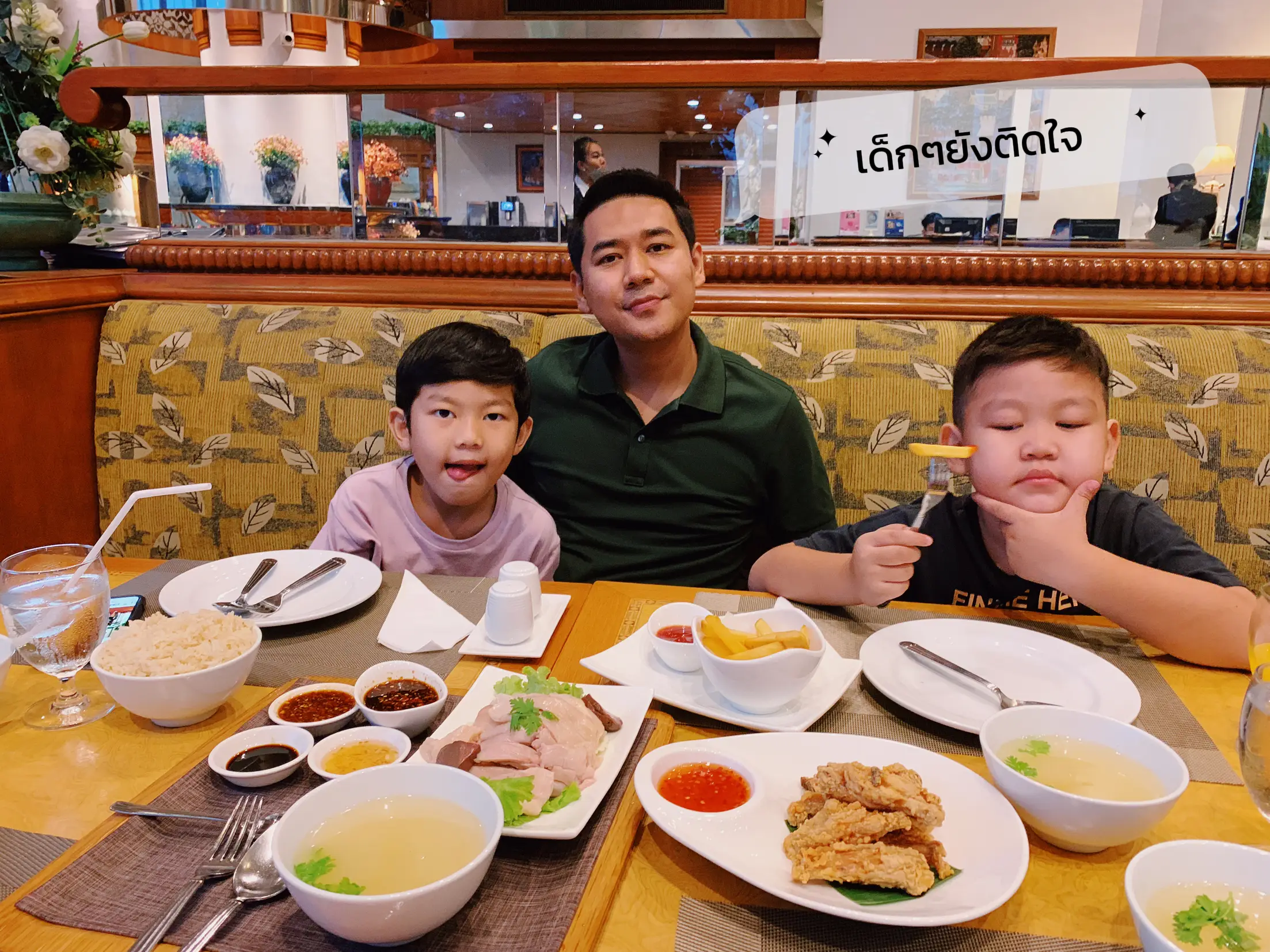 🌊รีวิวริมน้ำ ข้าวมันไก่มณเฑียร | แกลเลอรีที่โพสต์โดย AMMY LEMON | Lemon8