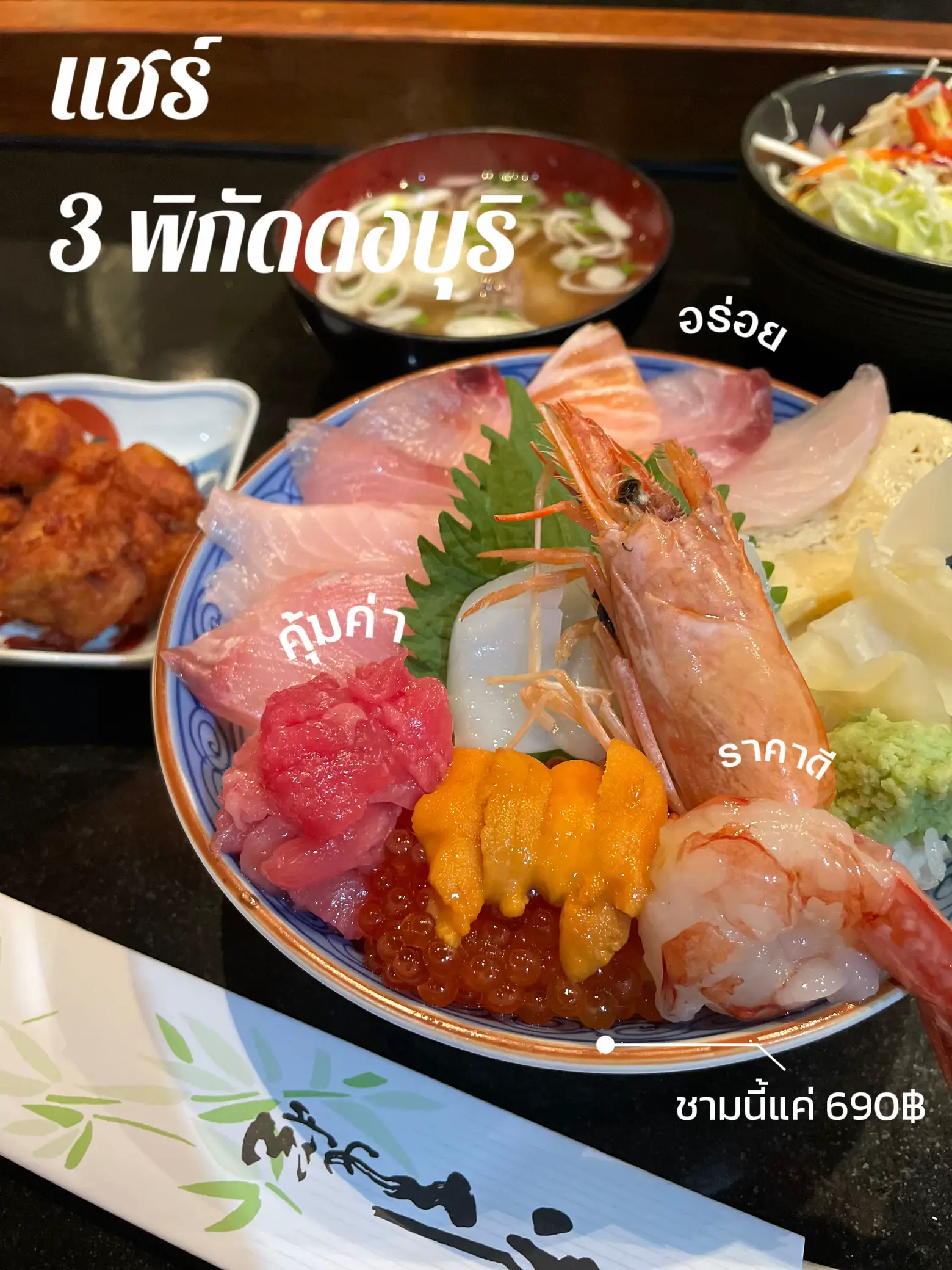 Morr Barr Sathorn Bkk 📍 ถนนนราธิวาส ซอย 15-17 🥂 | แกลเลอรีที่โพสต์โดย ...