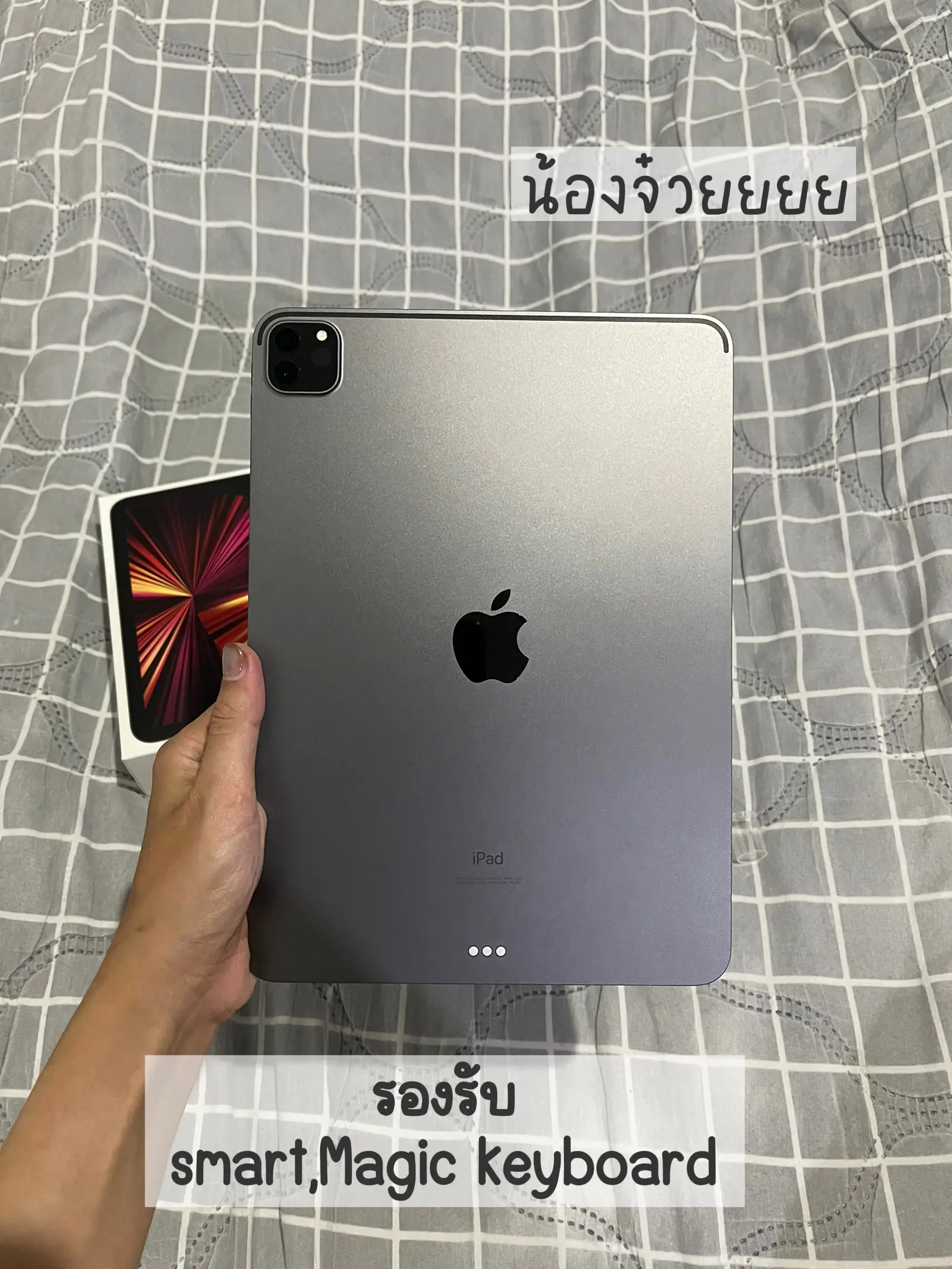 ไอเลิฟรุ่นไหนแบตทนสุด - การค้นหาใน Lemon8