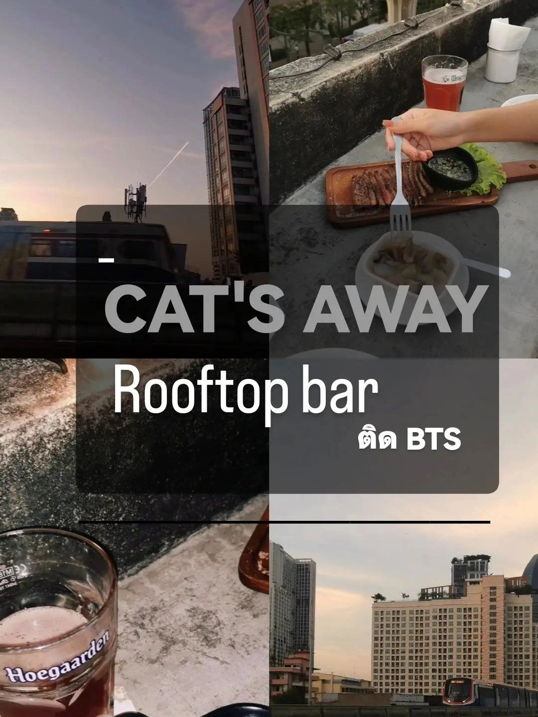 Rooftop bar สุดชิล ติด BTS 🚝🌠 | แกลเลอรีที่โพสต์โดย Maprangsrc | Lemon8