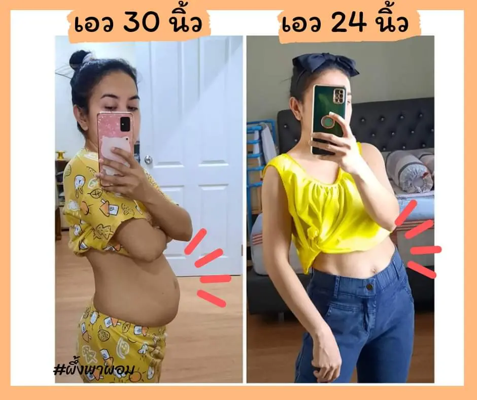 ภารกิจปั้นหุ่นคุณแม่‼️ | แกลเลอรีที่โพสต์โดย Pheung Sawalee | Lemon8