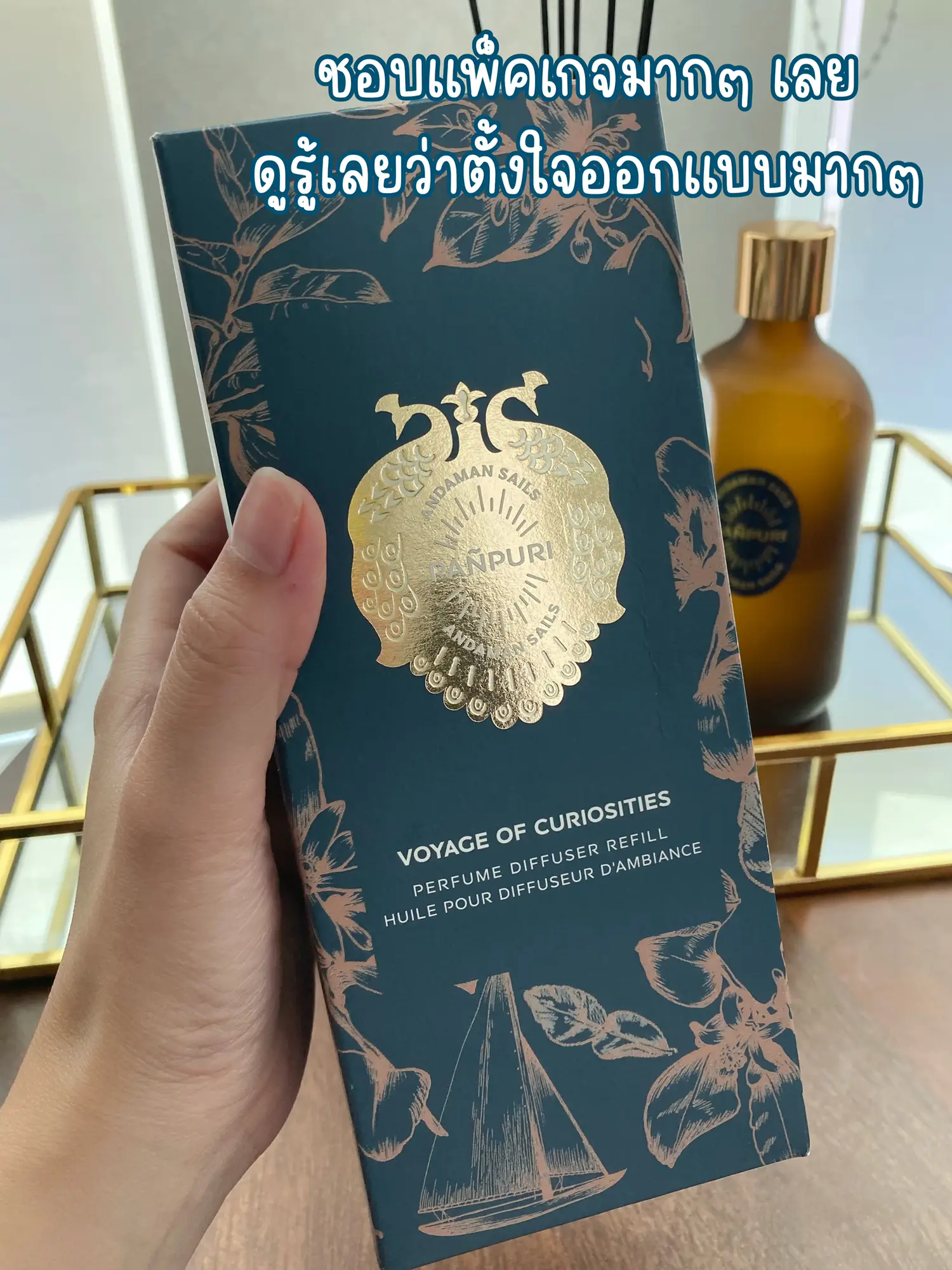 ชี้เป้า Diffuser กลิ่นเดียวกับโครงการแสนสิริ | แกลเลอรีที่โพสต์โดย emmkun | Lemon8