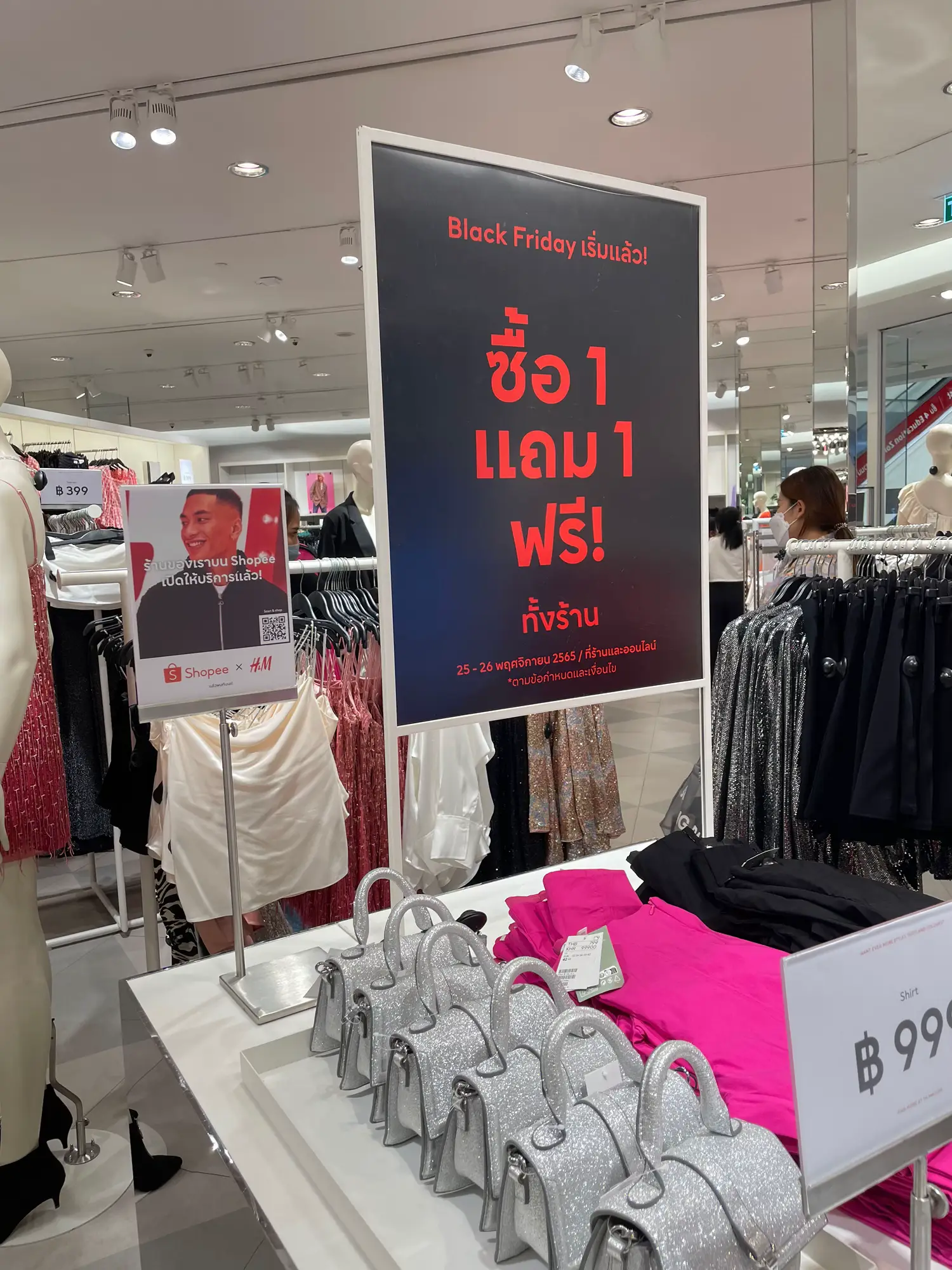H&M 1 แถม 1 ทุกอย่างทั้งร้าน 😱😱😱 | แกลเลอรีที่โพสต์โดย Pookkiessss | Lemon8