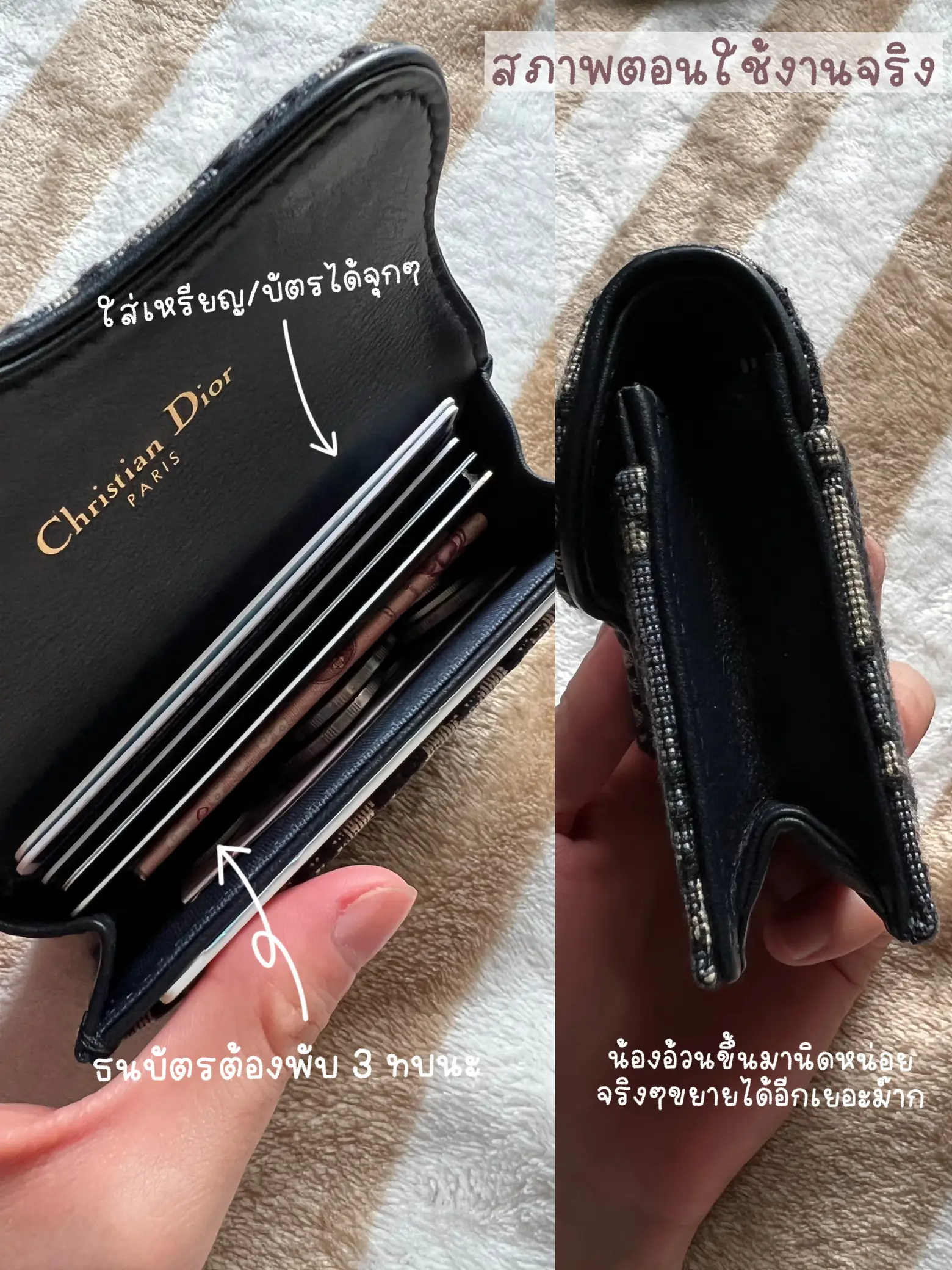 A real DIOR card holder review is worth the money? | Gallery posted by ...