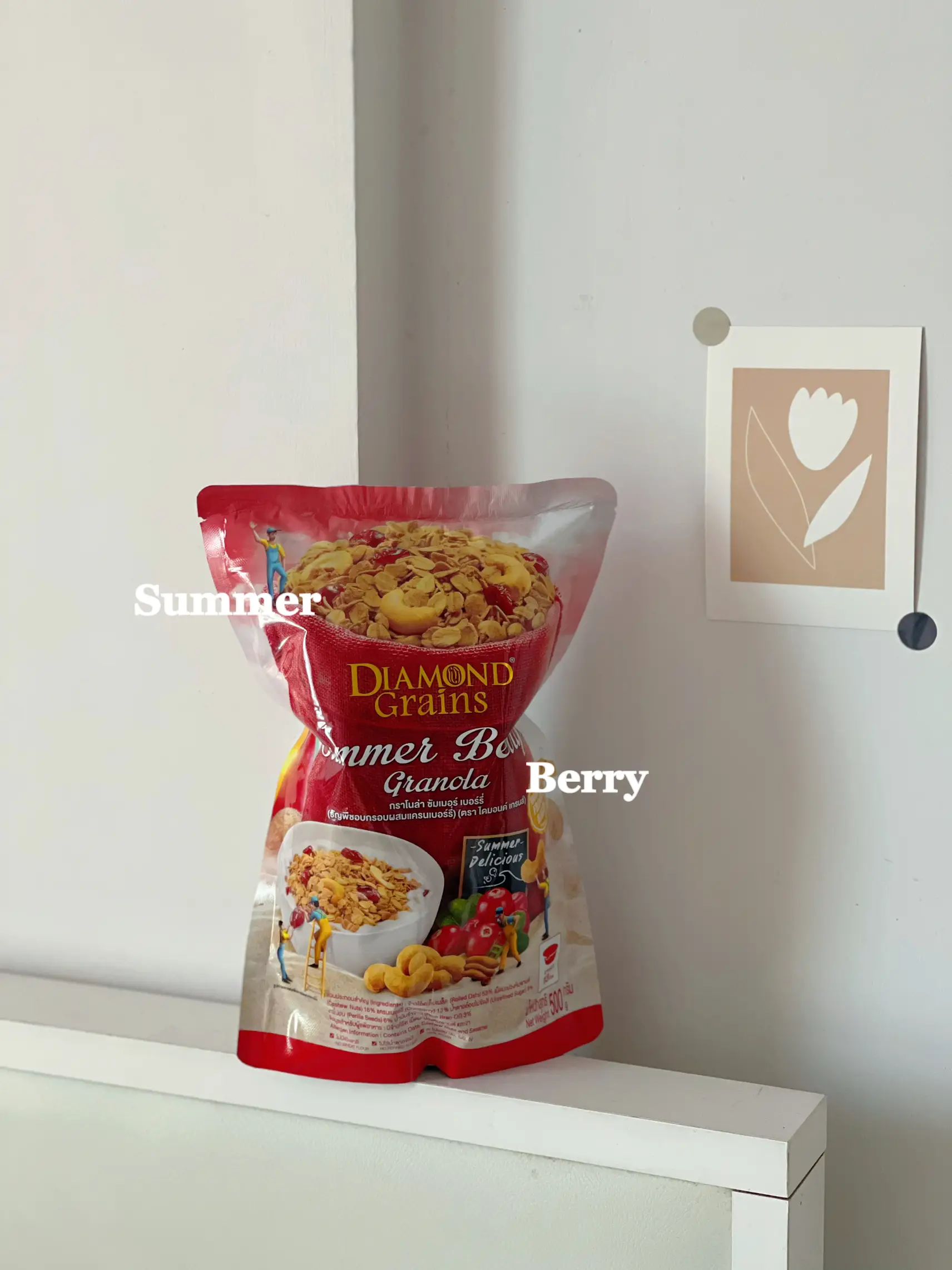 diamond grains แบบถุงกินยังไง - การค้นหาใน Lemon8
