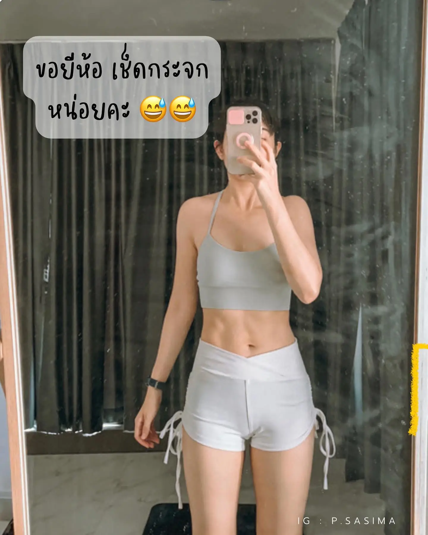 ลีนแบบแฮ้ปปี้ คลีนสายกลาง | แกลเลอรีที่โพสต์โดย Duen (𝚂𝚊𝚜𝚒𝚖𝚊) | Lemon8