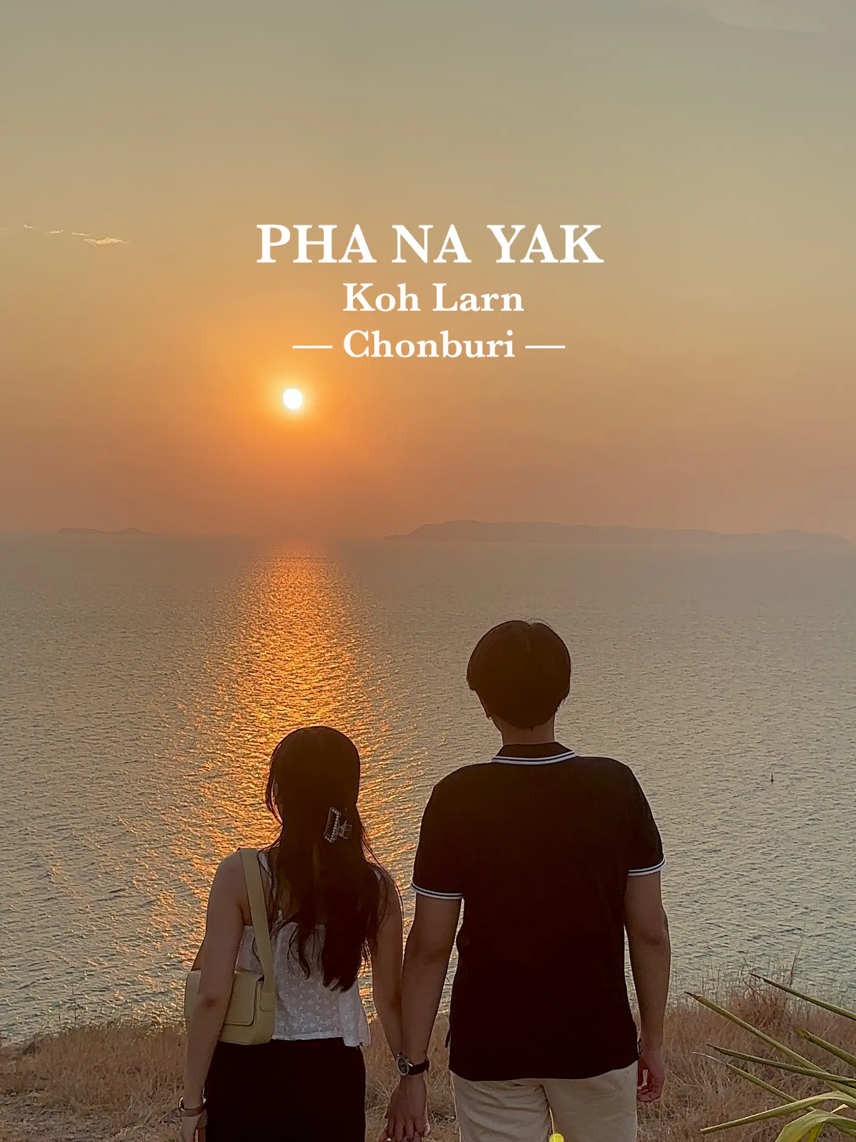 “ผาหน้ายักษ์“ ชมพระอาทิตย์ตก จุดเช็คอินใหม่ที่ห้ามพลาด⛰️🌅 | แกลเลอรีที่ ...