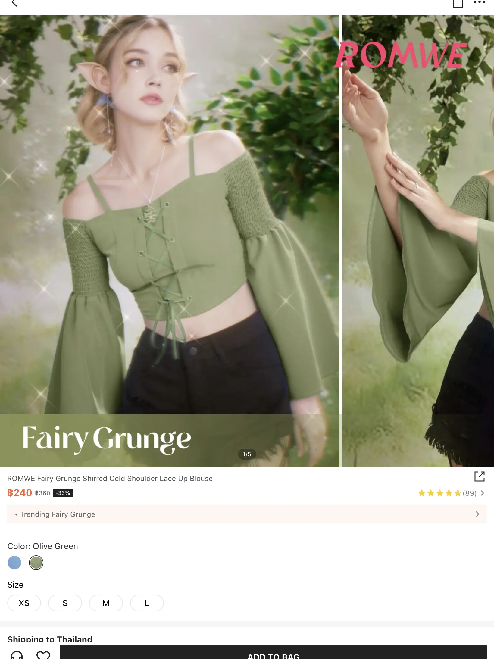 พิกัดเสื้อผ้าFairy style ในแอพ Shein🧚🏻 | แกลเลอรีที่โพสต์โดย nine | Lemon8