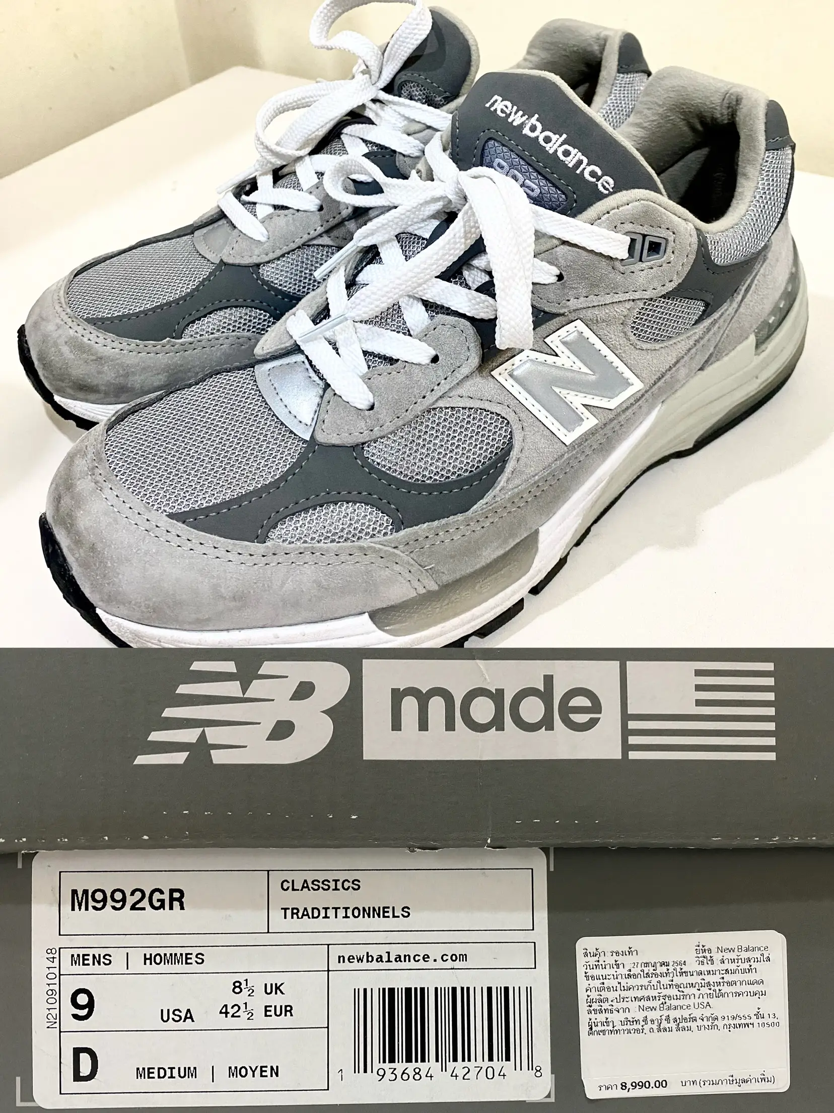 🚨รีวิวตำนาน NB 992 รองเท้าผ้าใบคู่ใจของ Steve Jobs📱 | แกลเลอรีที่โพสต์ ...