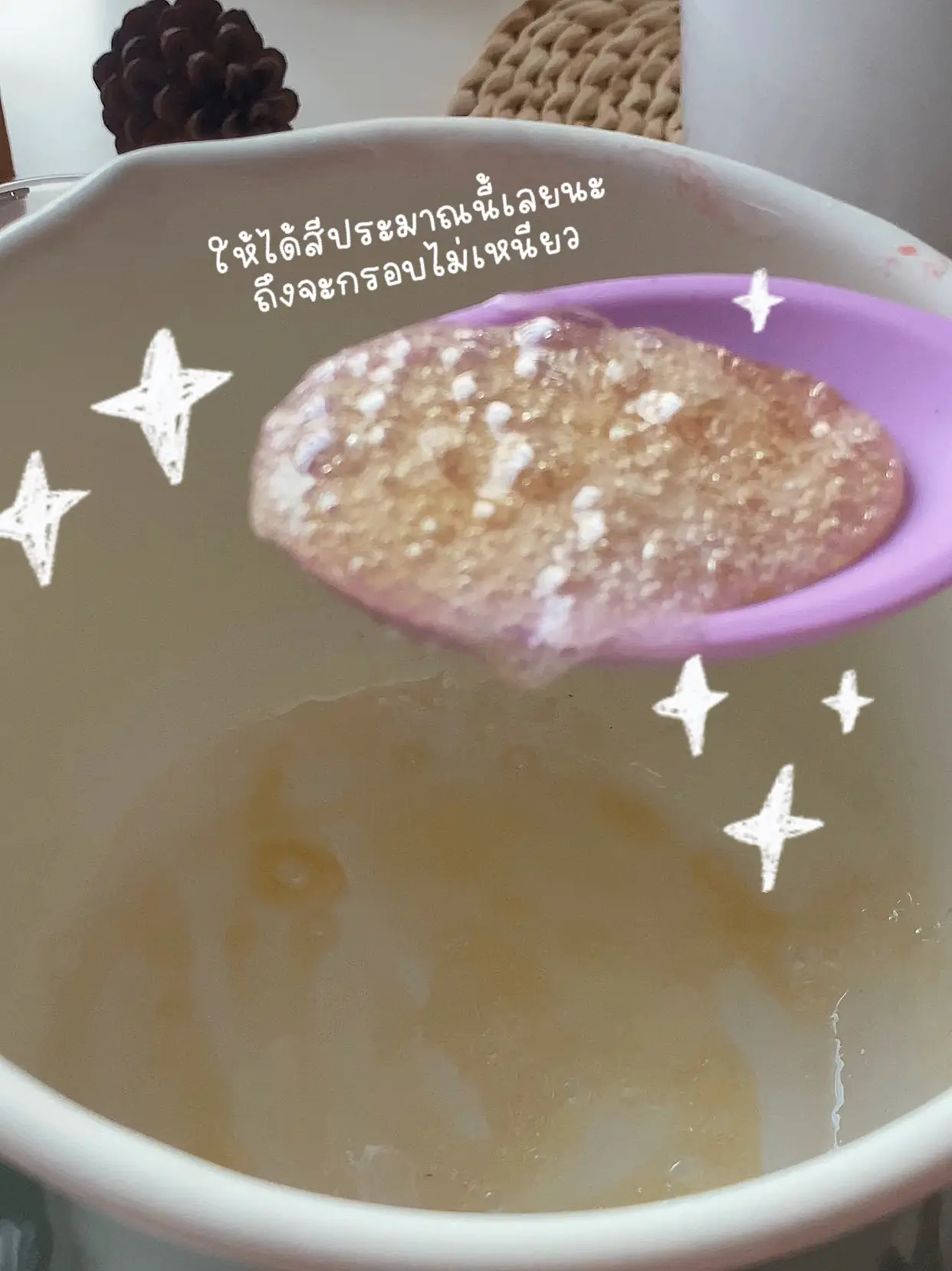 テクニック。。。 耳タンク、ぱりっとした、美味しい、べたつかない、歯にくっつく | Shereen.bakingが投稿したフォトブック | Lemon8