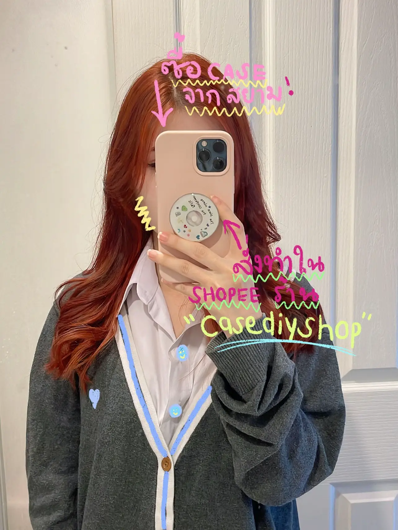 พิกัดร้าน griptok ติดโทรศัพท์แบบตะมุตะมิ *🎟️📀 | แกลเลอรีที่โพสต์โดย g | Lemon8