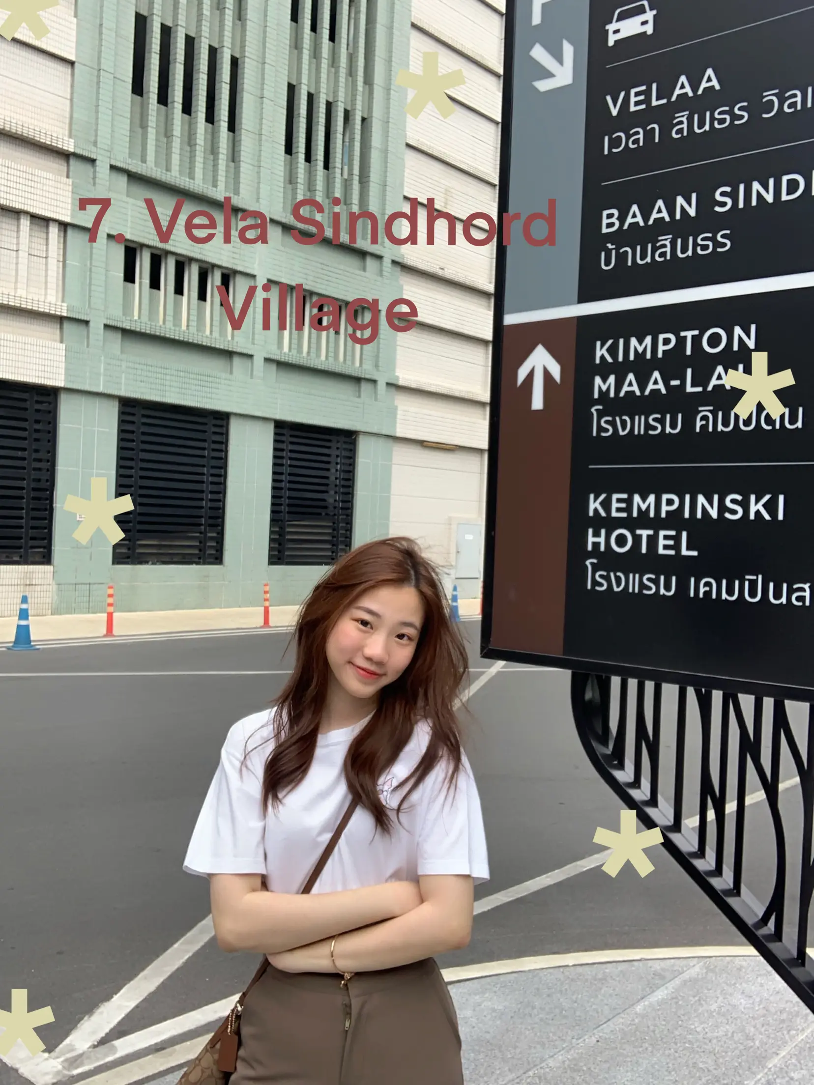 เบื่อถ่ายรูปคาเฟ่แล้ว ไปไหนดีนะ🙌🏻 | แกลเลอรีที่โพสต์โดย ppimpimx | Lemon8